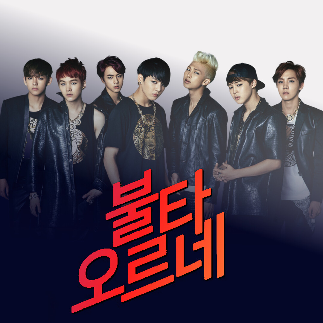 ArtStation - BTS - Fire Cover Concept