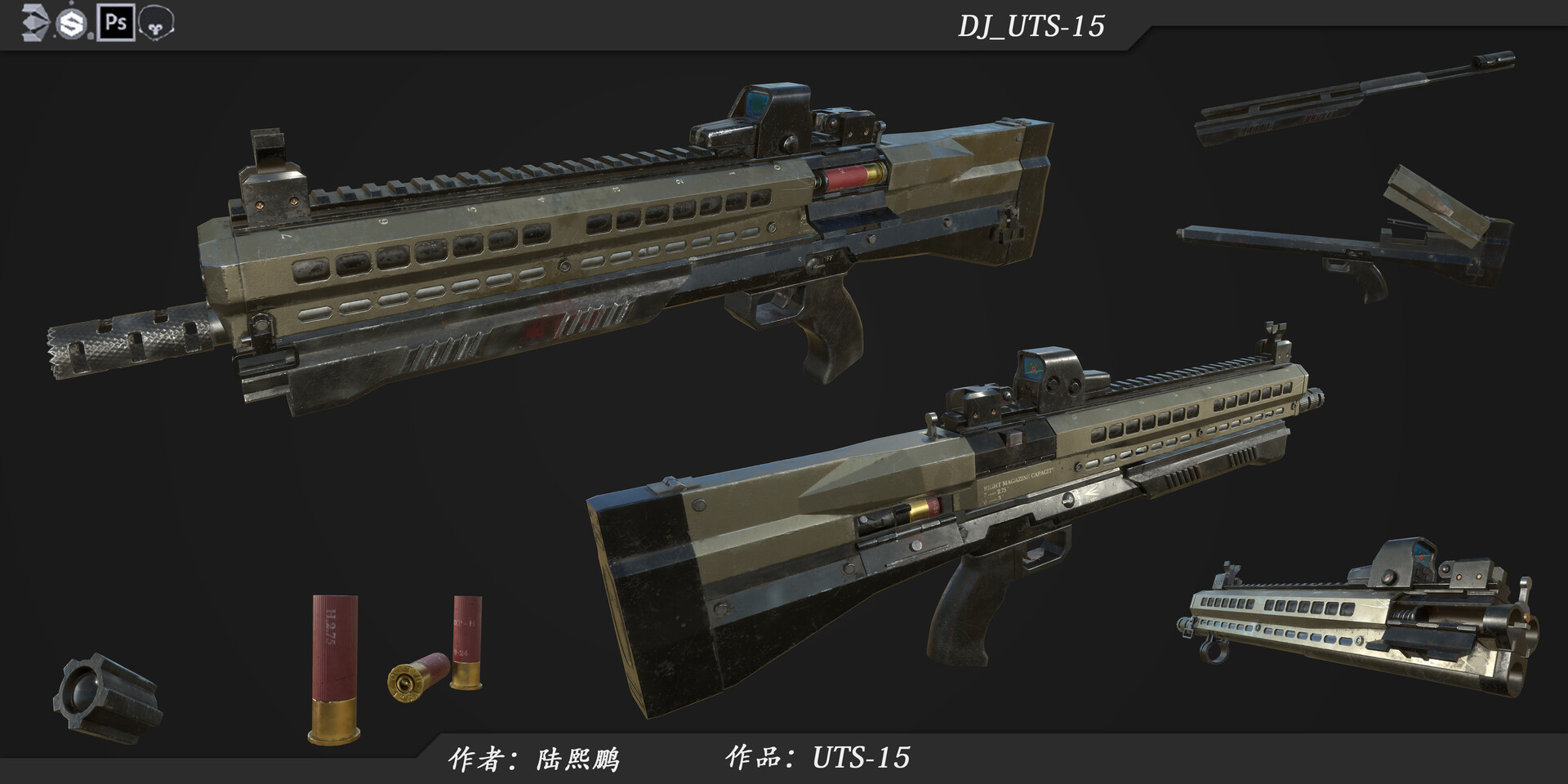 ArtStation - Personal practice_UTS-15