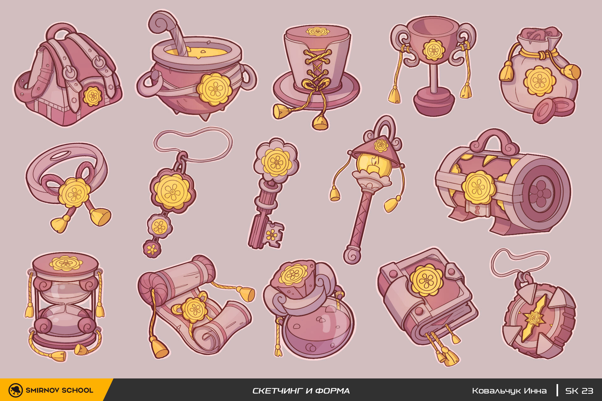 ArtStation - sketching objects