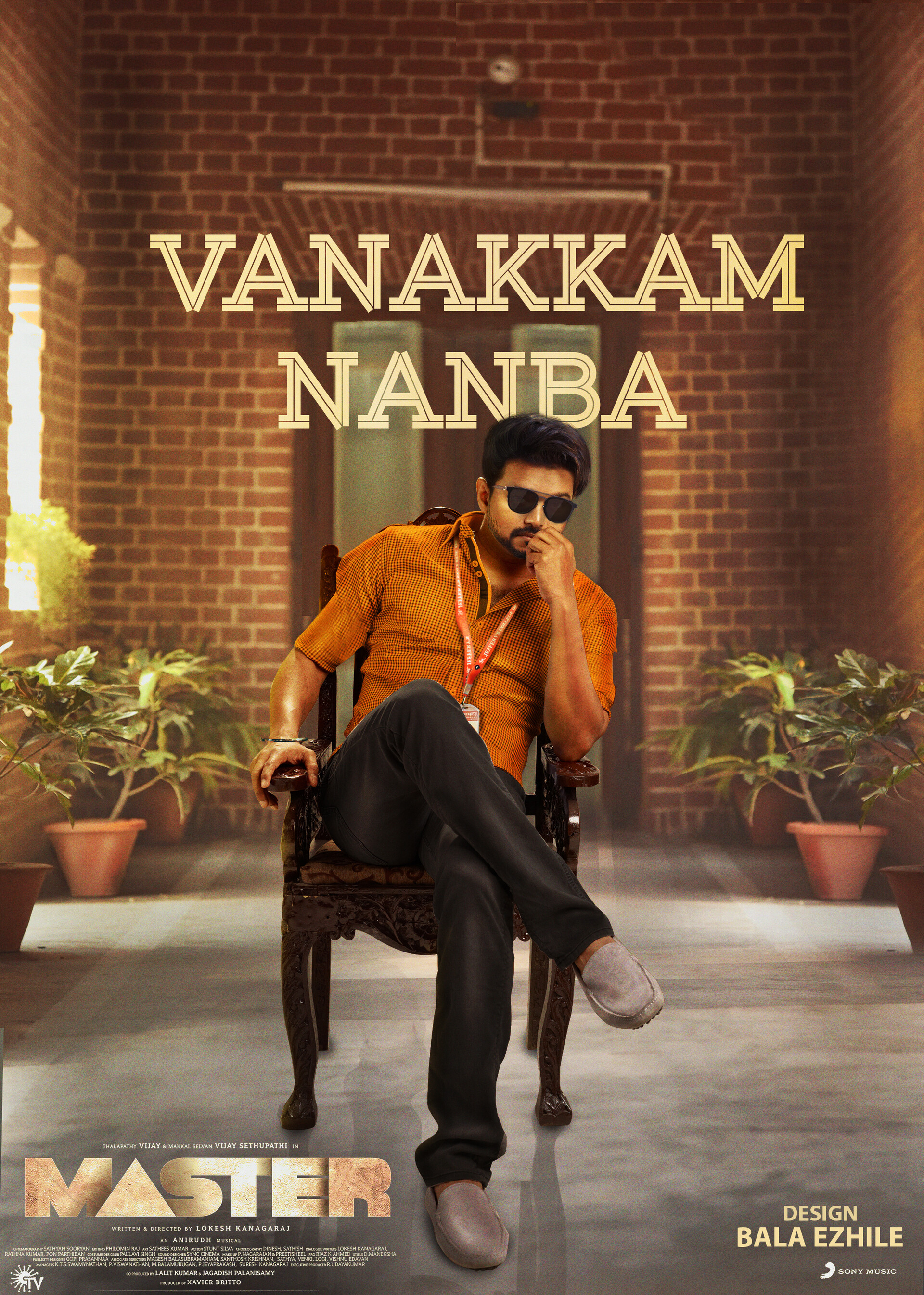 the master teaser poster