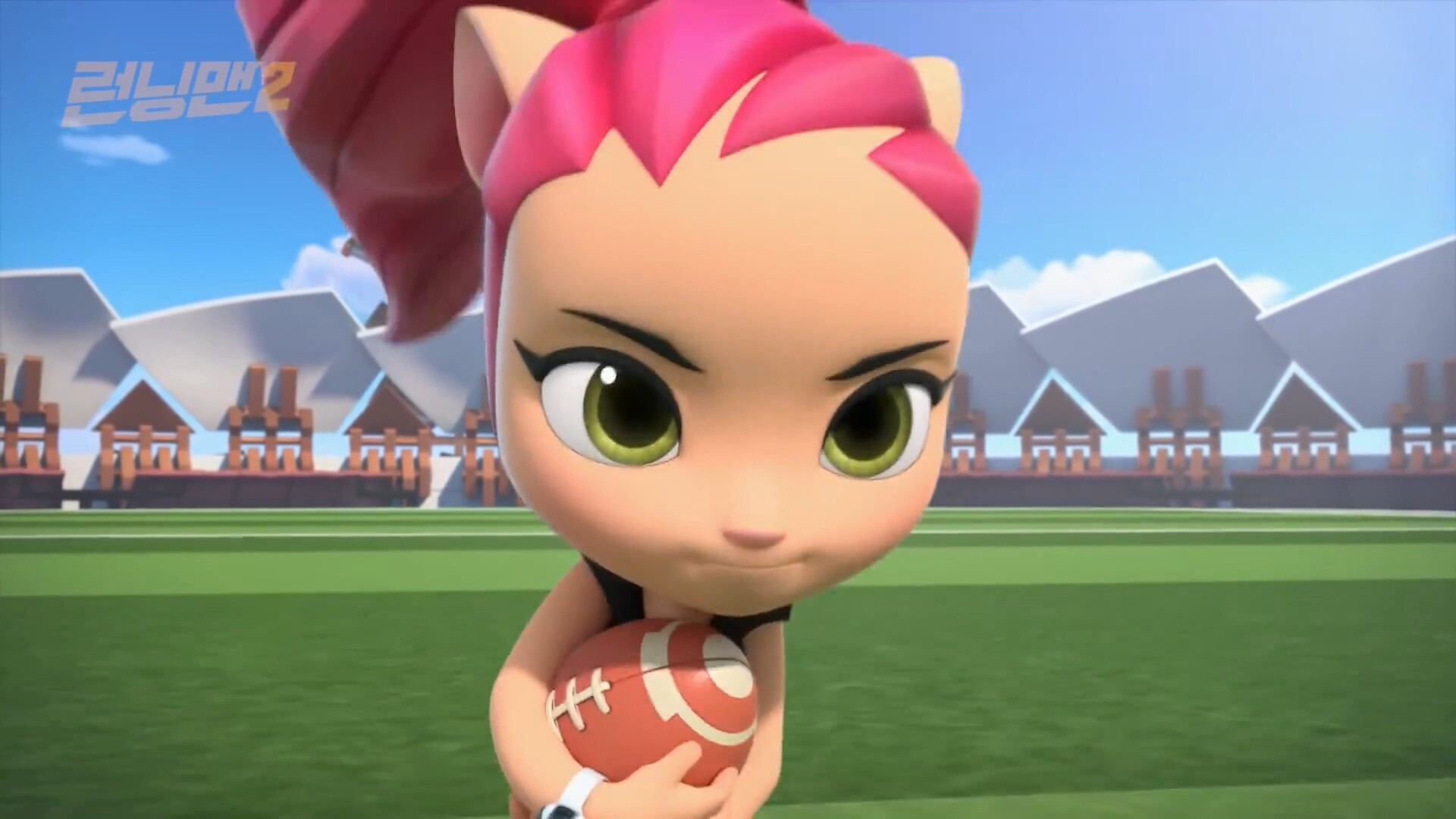 Running Man Animation For Powerpoint