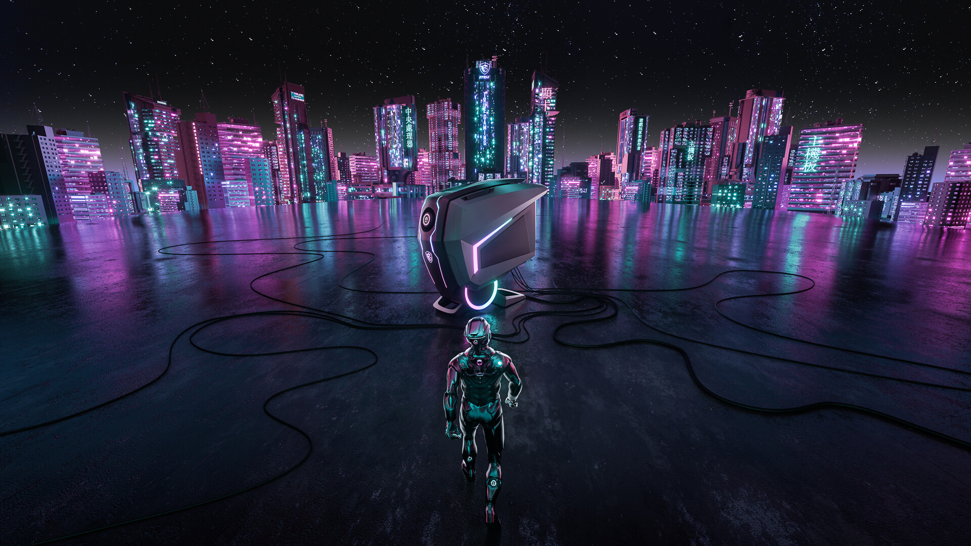 ArtStation - MSI - AEGIS Ti5