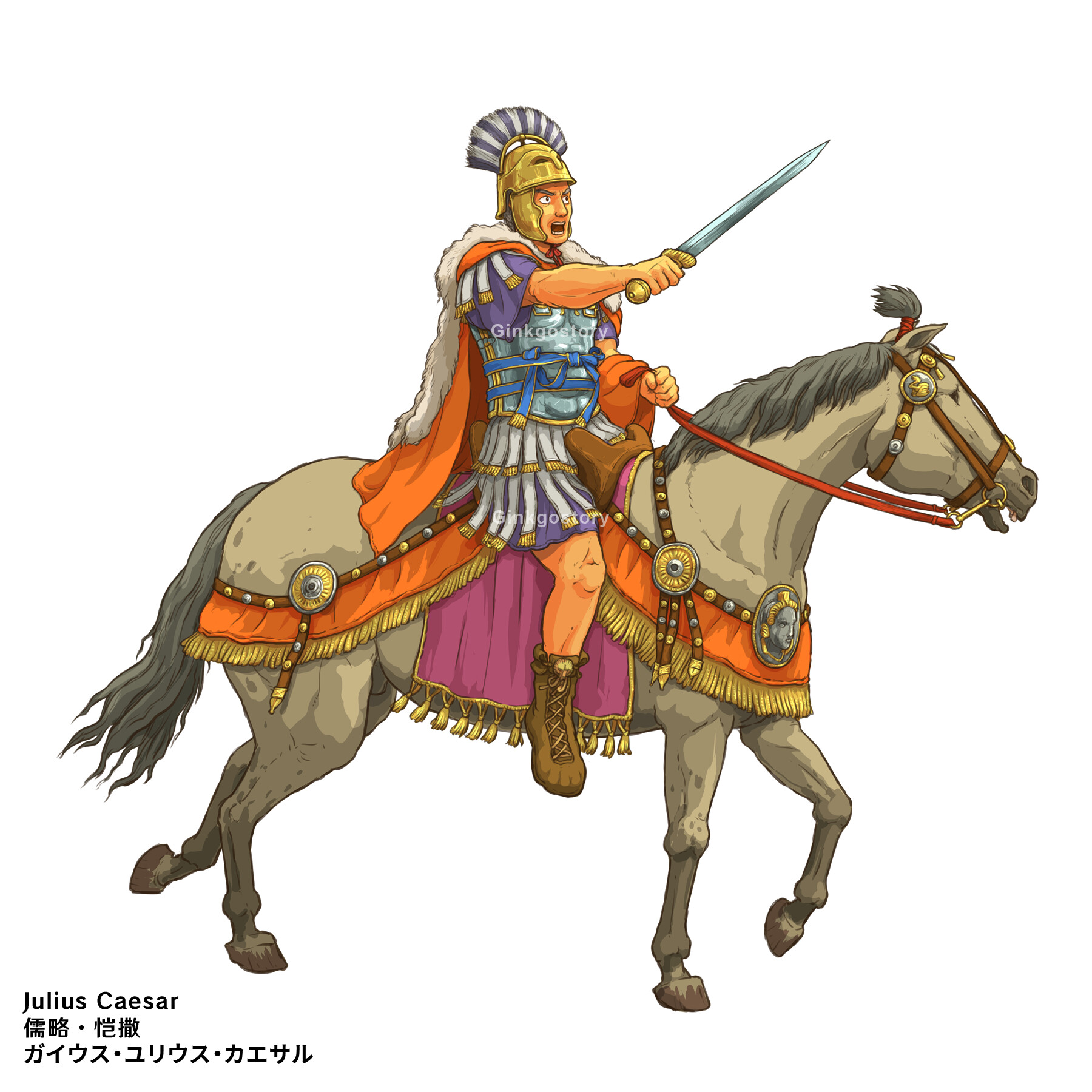 ArtStation - Historical Character Illustrations: Julius Caesar 历史人物图: 恺撒
