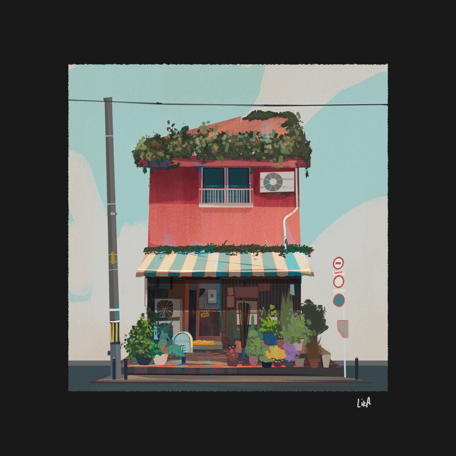 ArtStation - Flower shop illustration