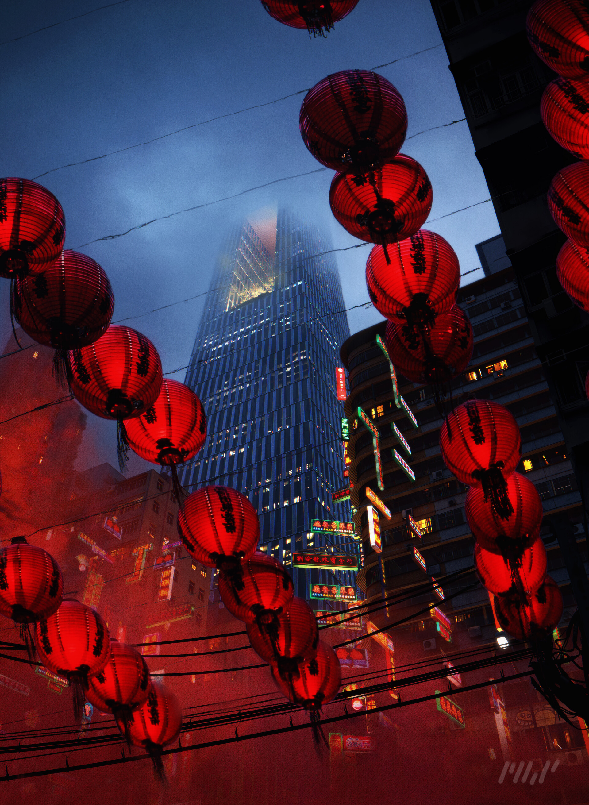 ArtStation - Red Noise