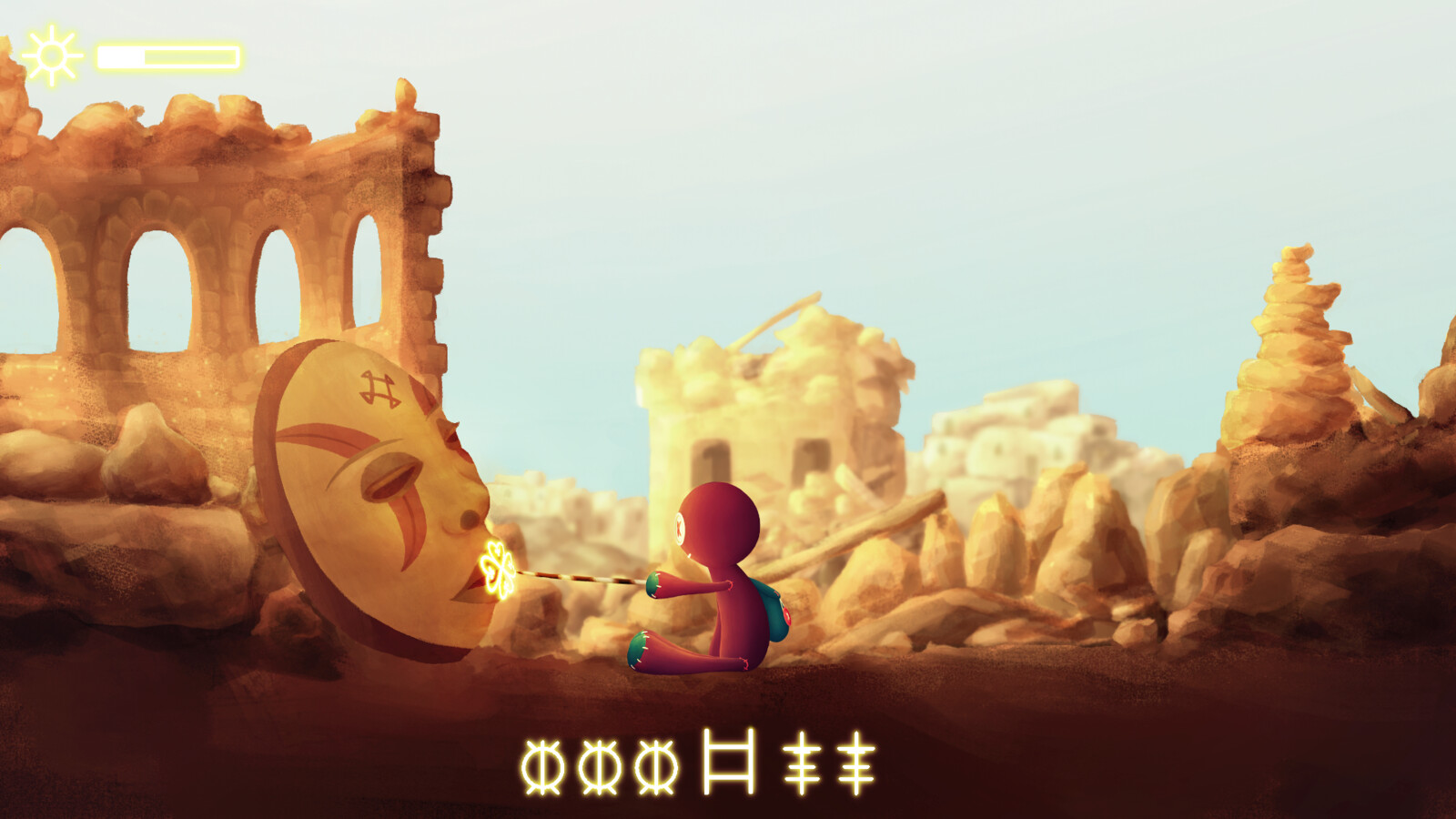 Kate Schofield - Gris Gris