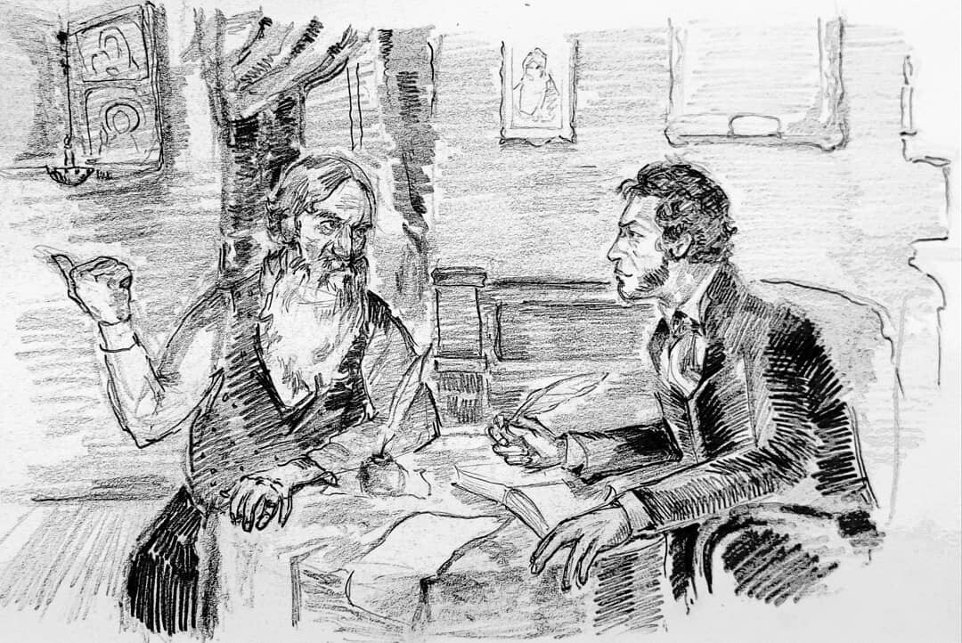 ArtStation - Pushkin and Kupeynikov