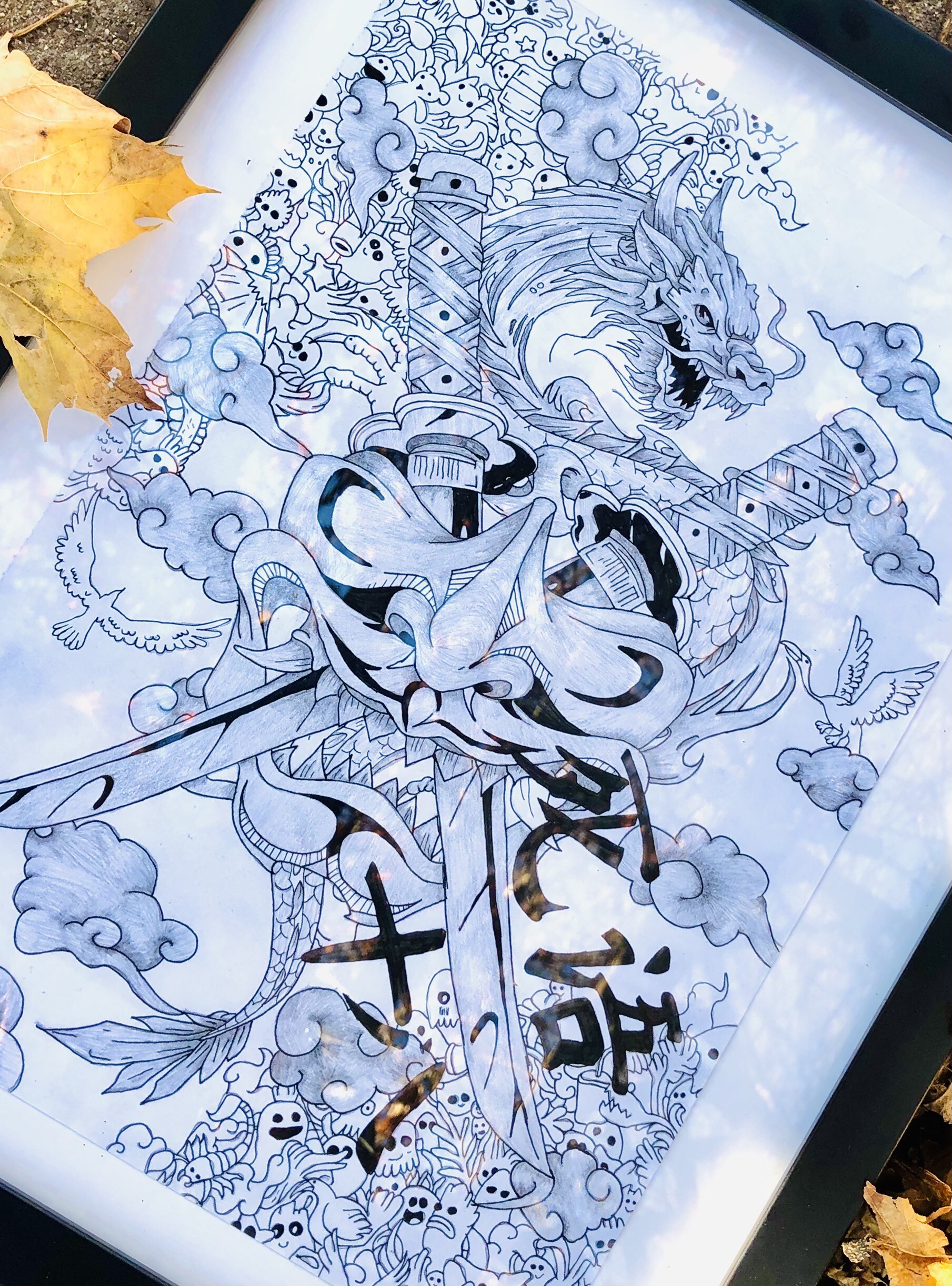 ArtStation - Oni & Sword