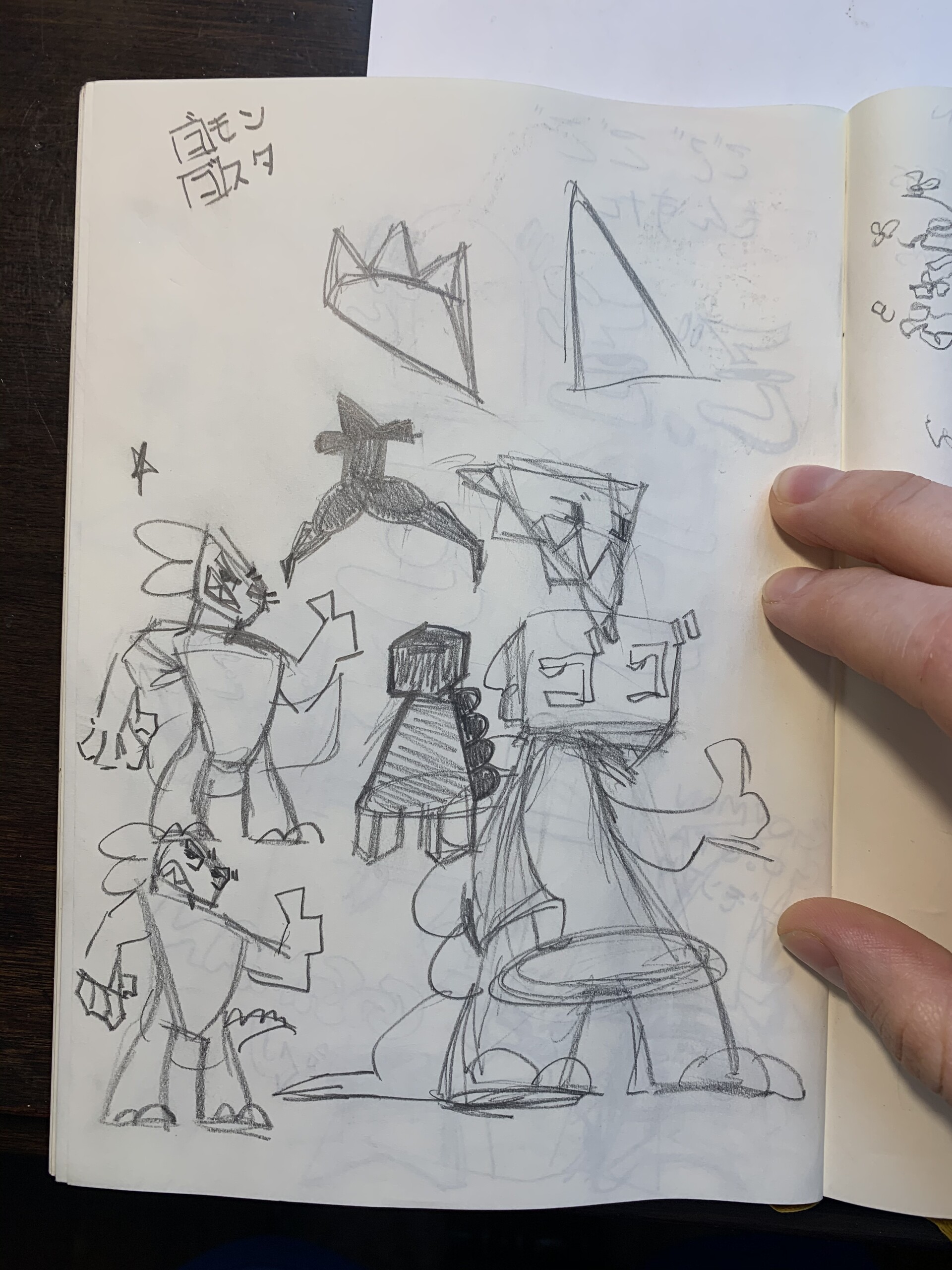 Carson Robinson - GoGo Nihon T-Shirt Design Submissions