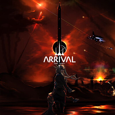 Aidil Azri Shamsuddin