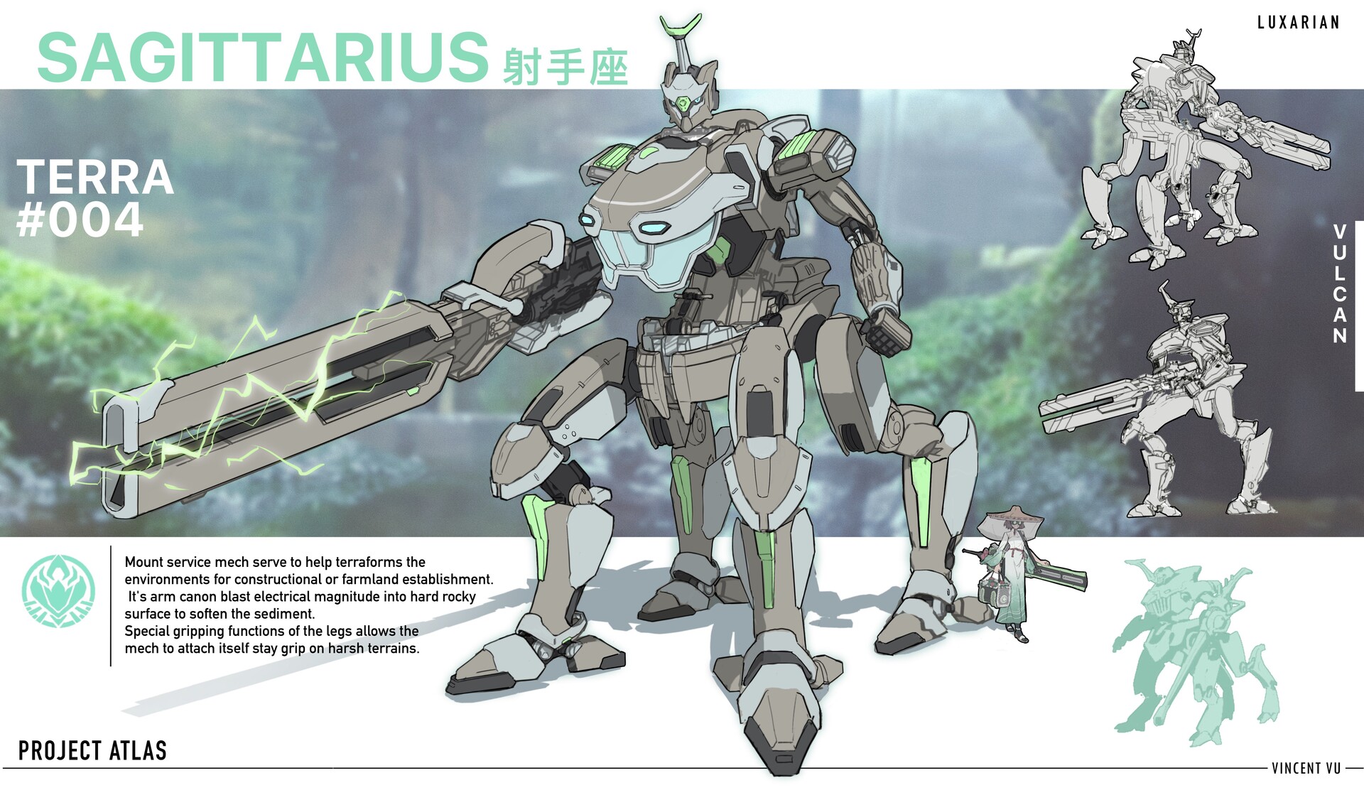 ArtStation - Saggitarius - Mecha