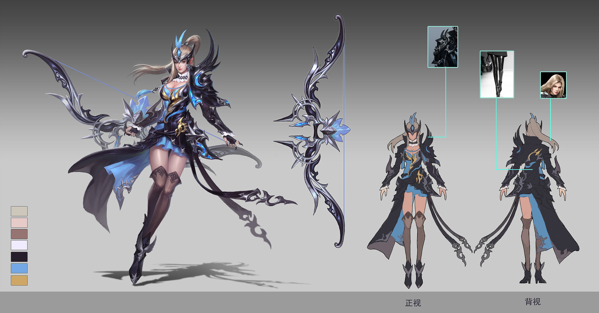 ArtStation - Female Archer