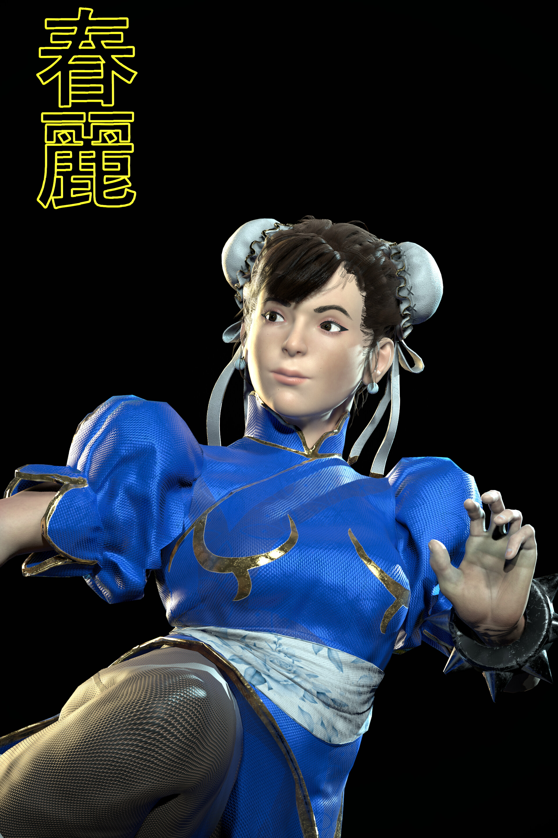 William Bélanger - Chun-Li