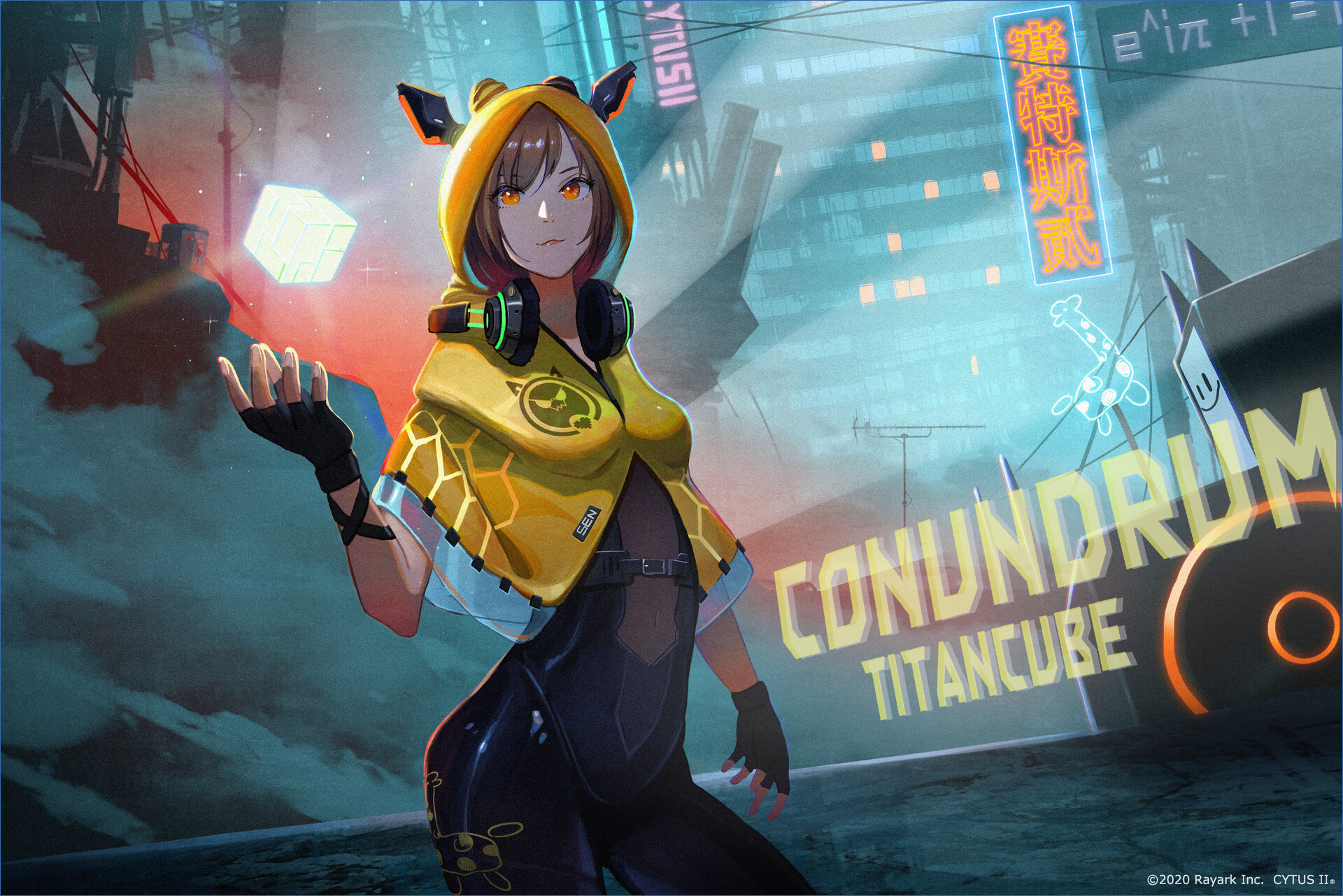 ArtStation - Conundrum