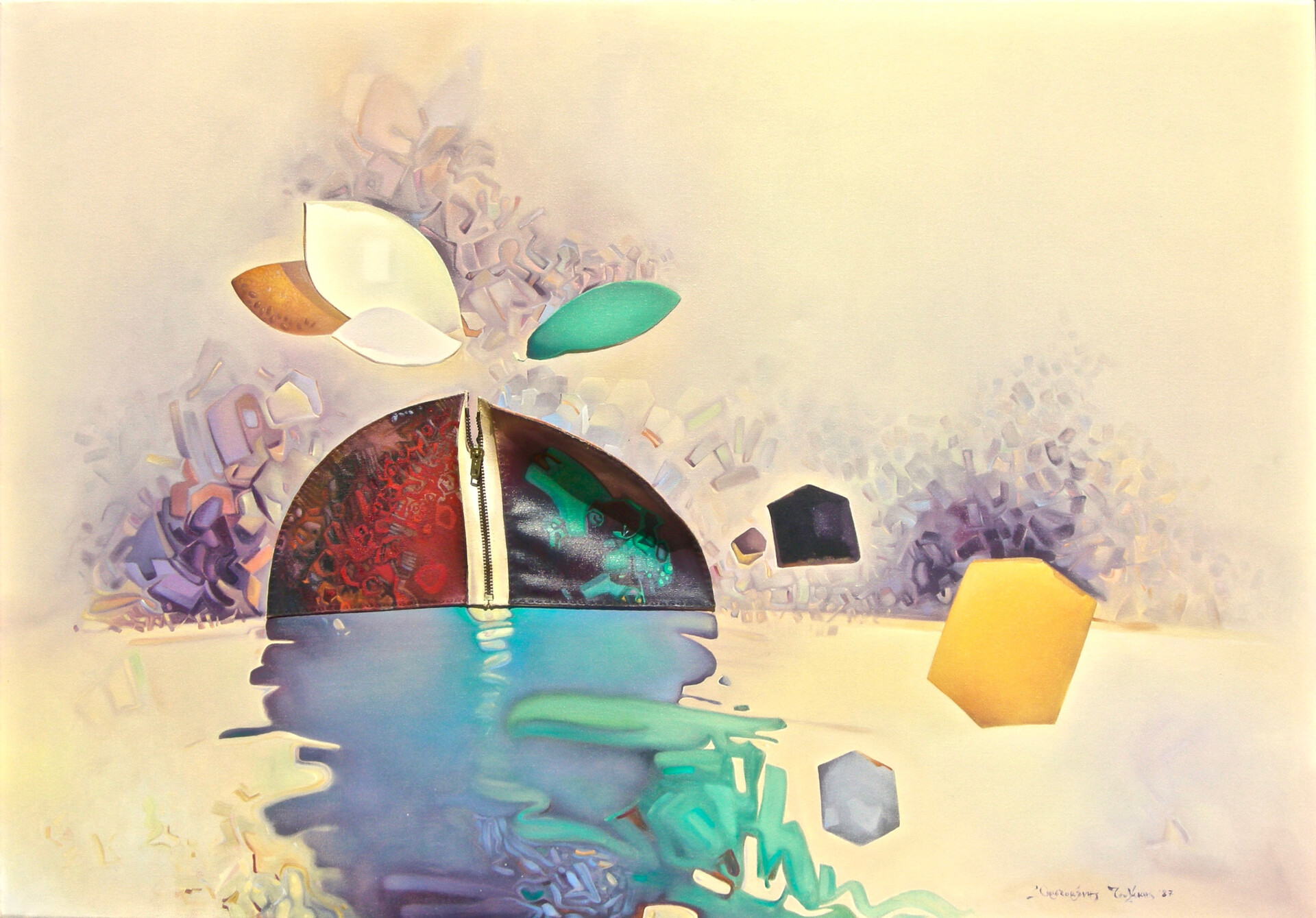 ArtStation - ESTABLISHMENT OF QUANTIC MEMORY – ΑΝΑΣΥΣΤΑΣΗ ΚΒΑΝΤΙΚΗΣ ΜΝΗΜΗΣ