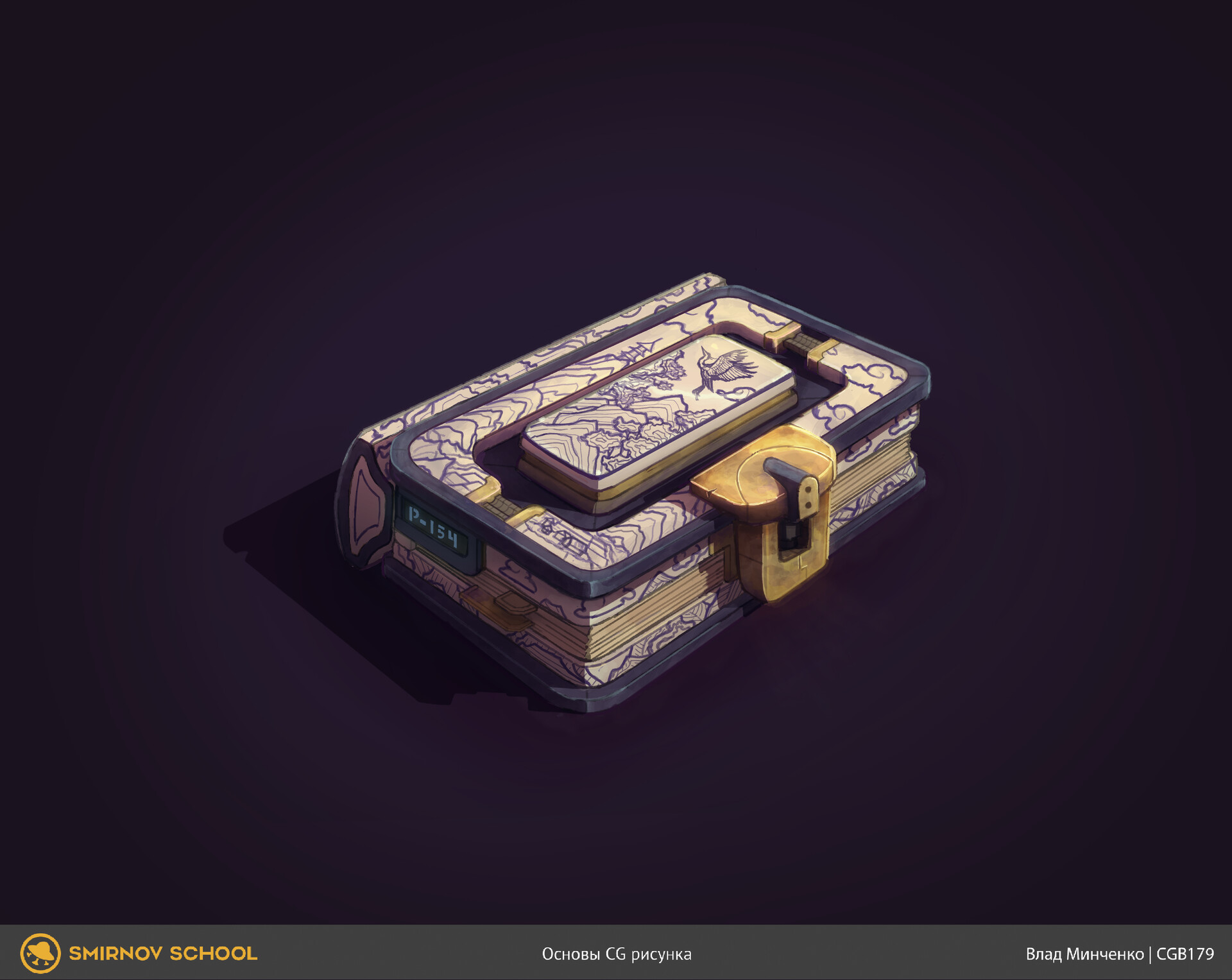 ArtStation - Gzhel set