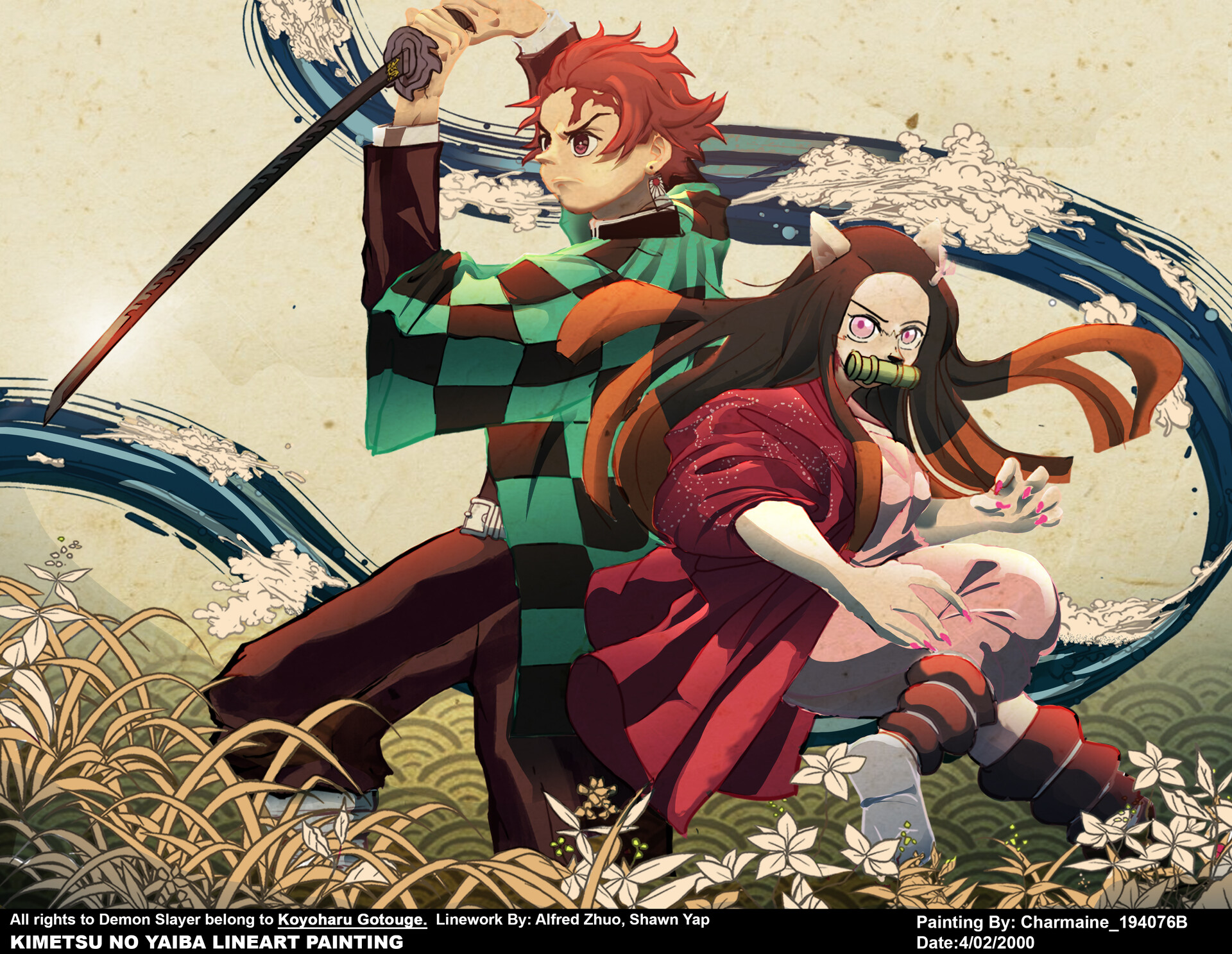 ArtStation - demon slayer fan art