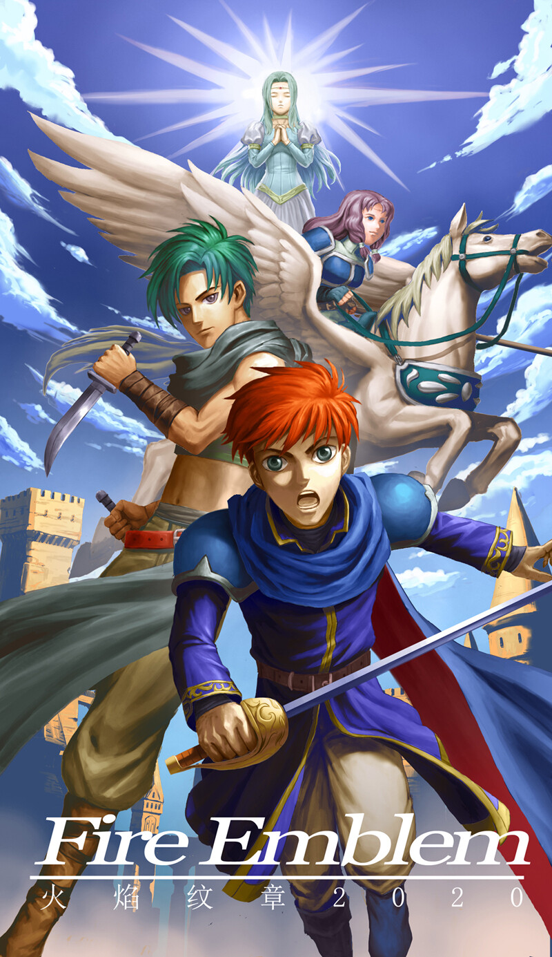 ArtStation - Fire Emblem