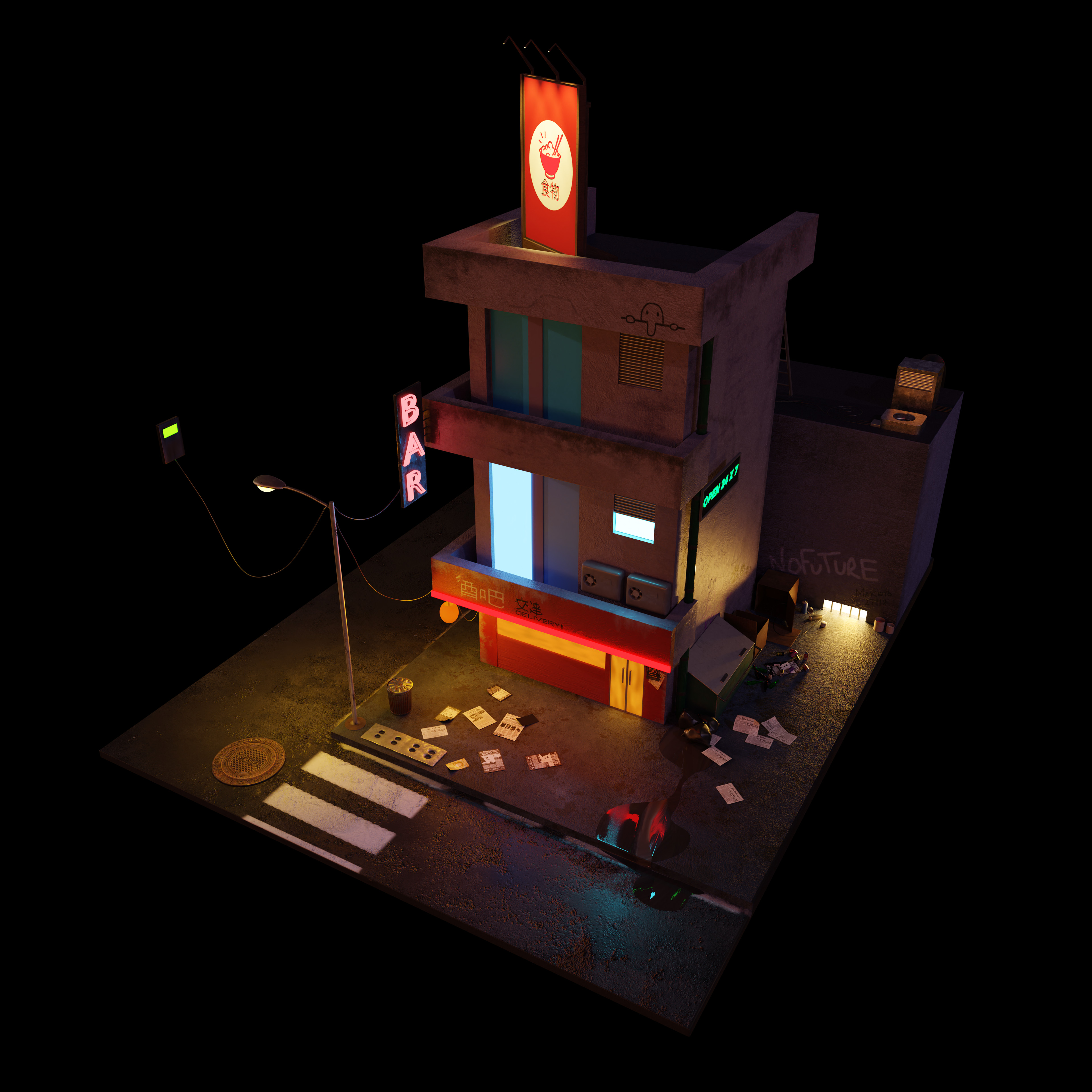 Abhilash Katta | 3D Artist - Street Corner Bar