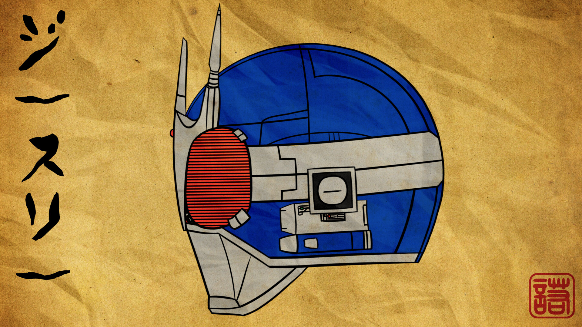 ArtStation - G3 & G3-X