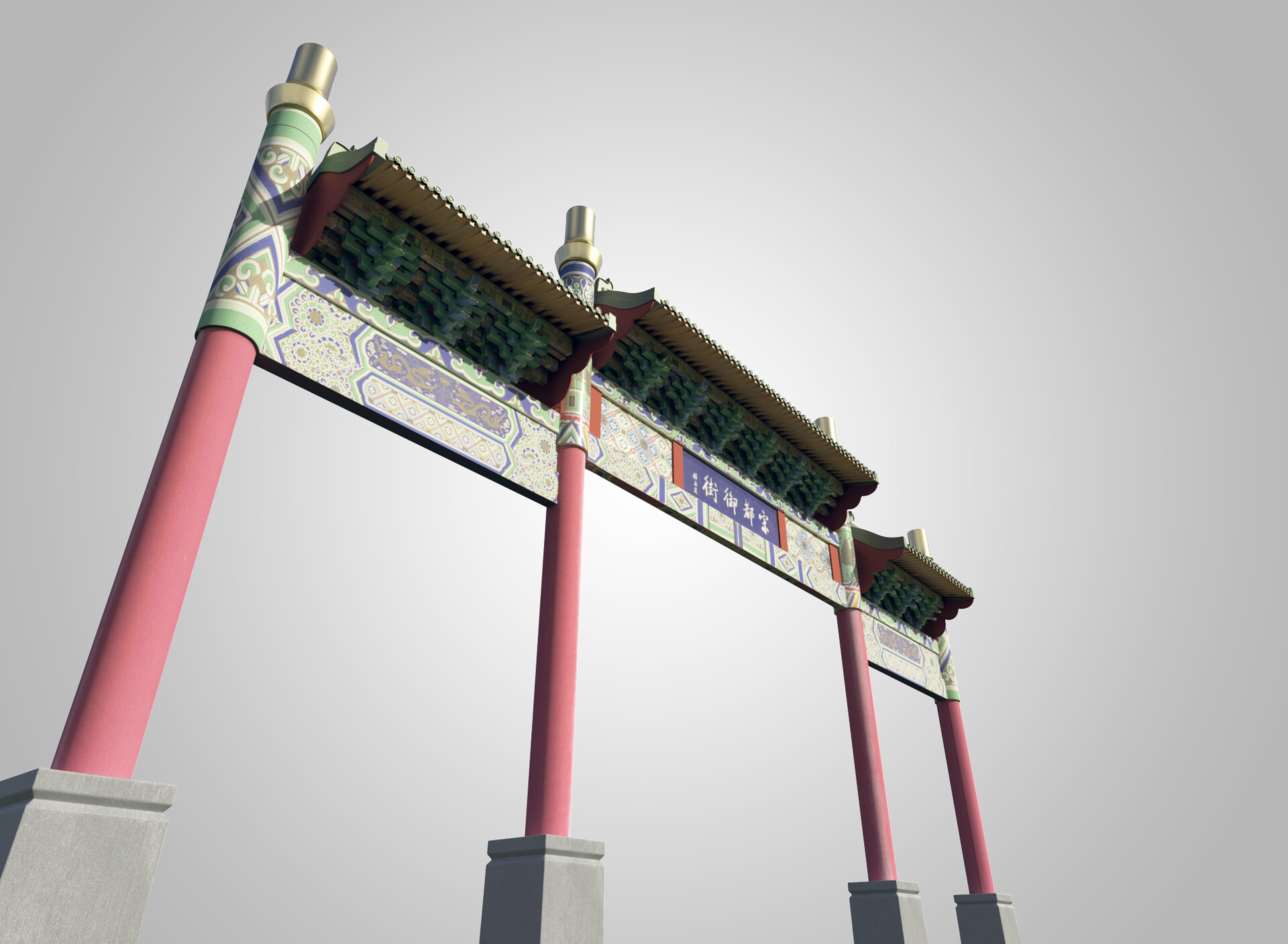 ArtStation - The archway