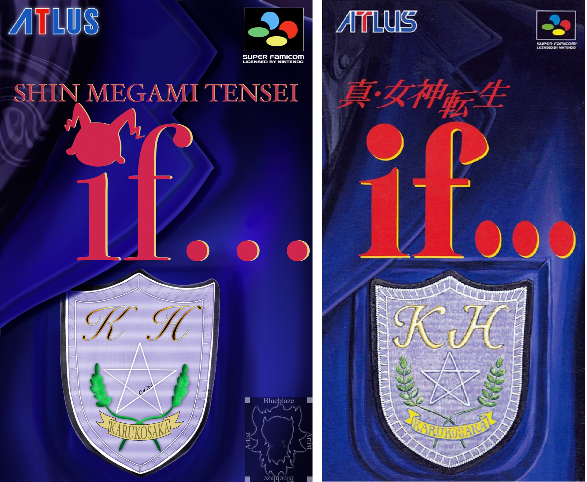 Ari Blueblaze - Shin megami tensei if... box art recreation