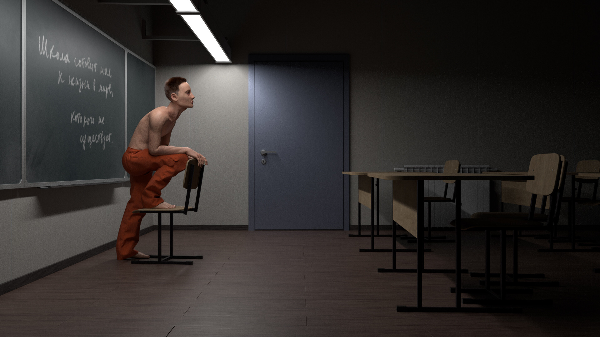 ArtStation - Schoolboy WIP