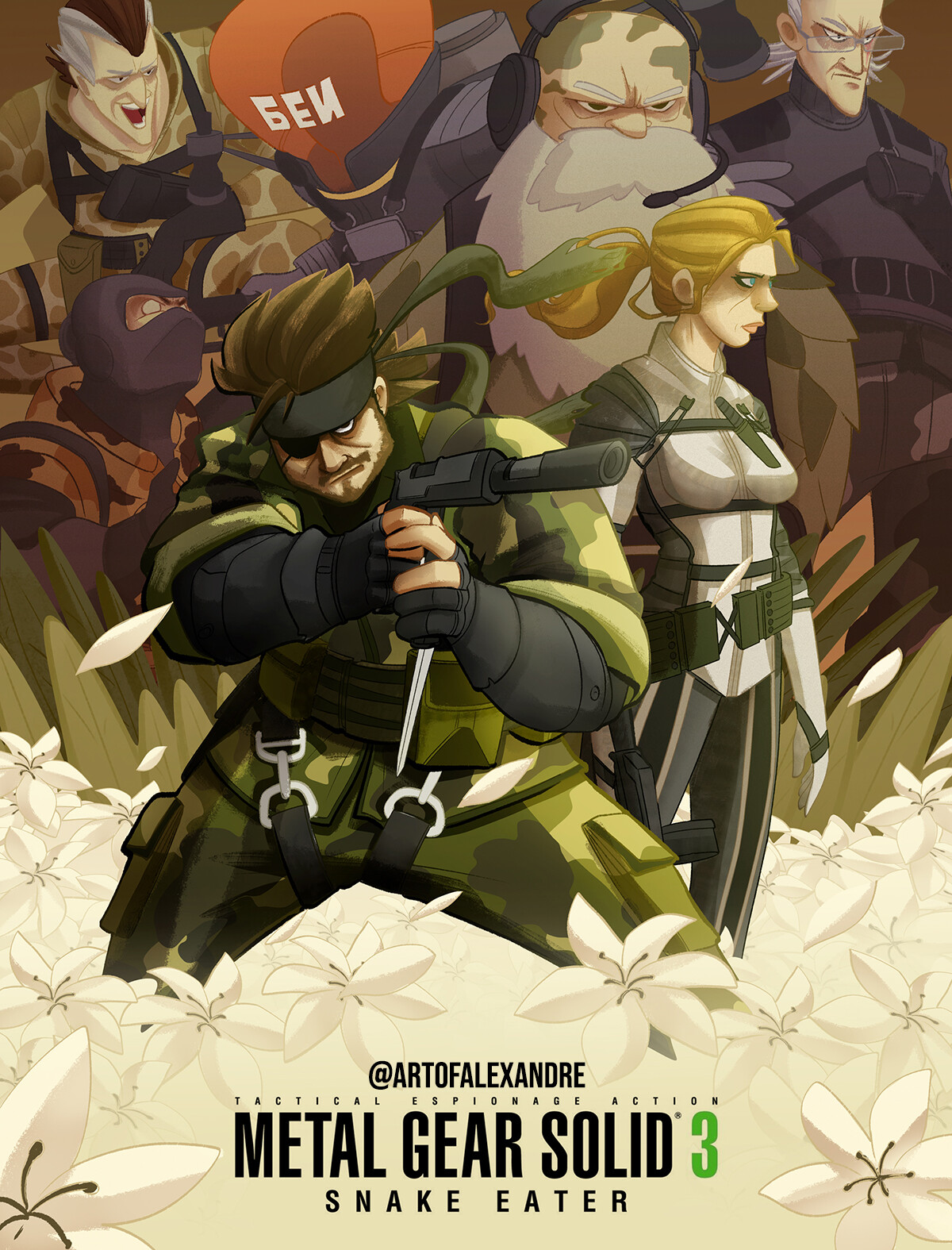 ArtStation - SNAKE EATER