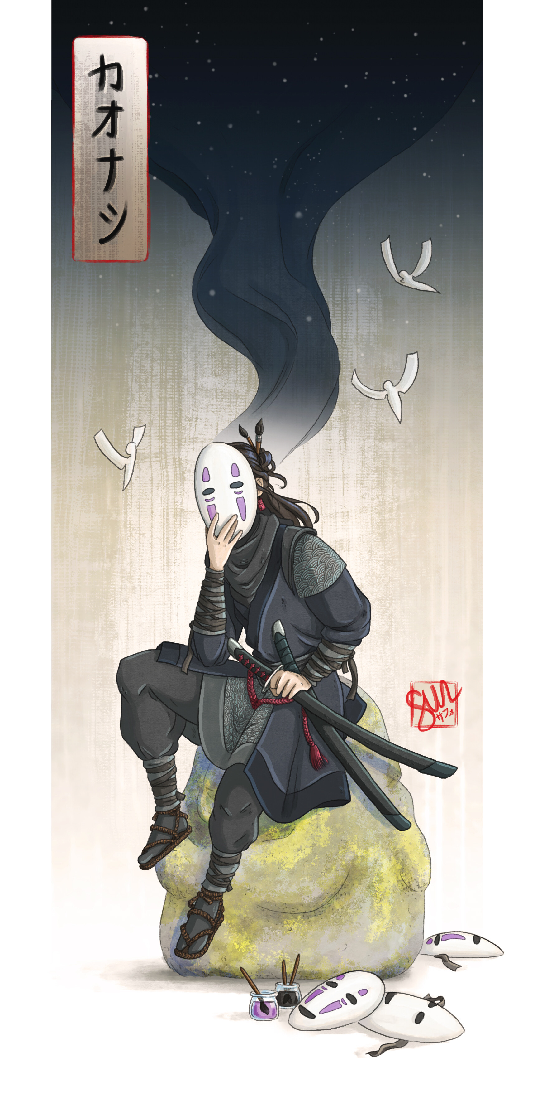 ArtStation - CDC NOV 2019