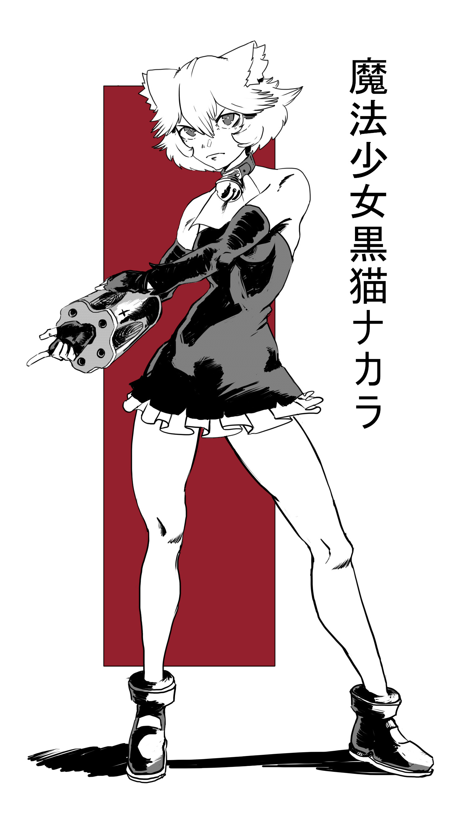 ArtStation - 2021 NAKARA