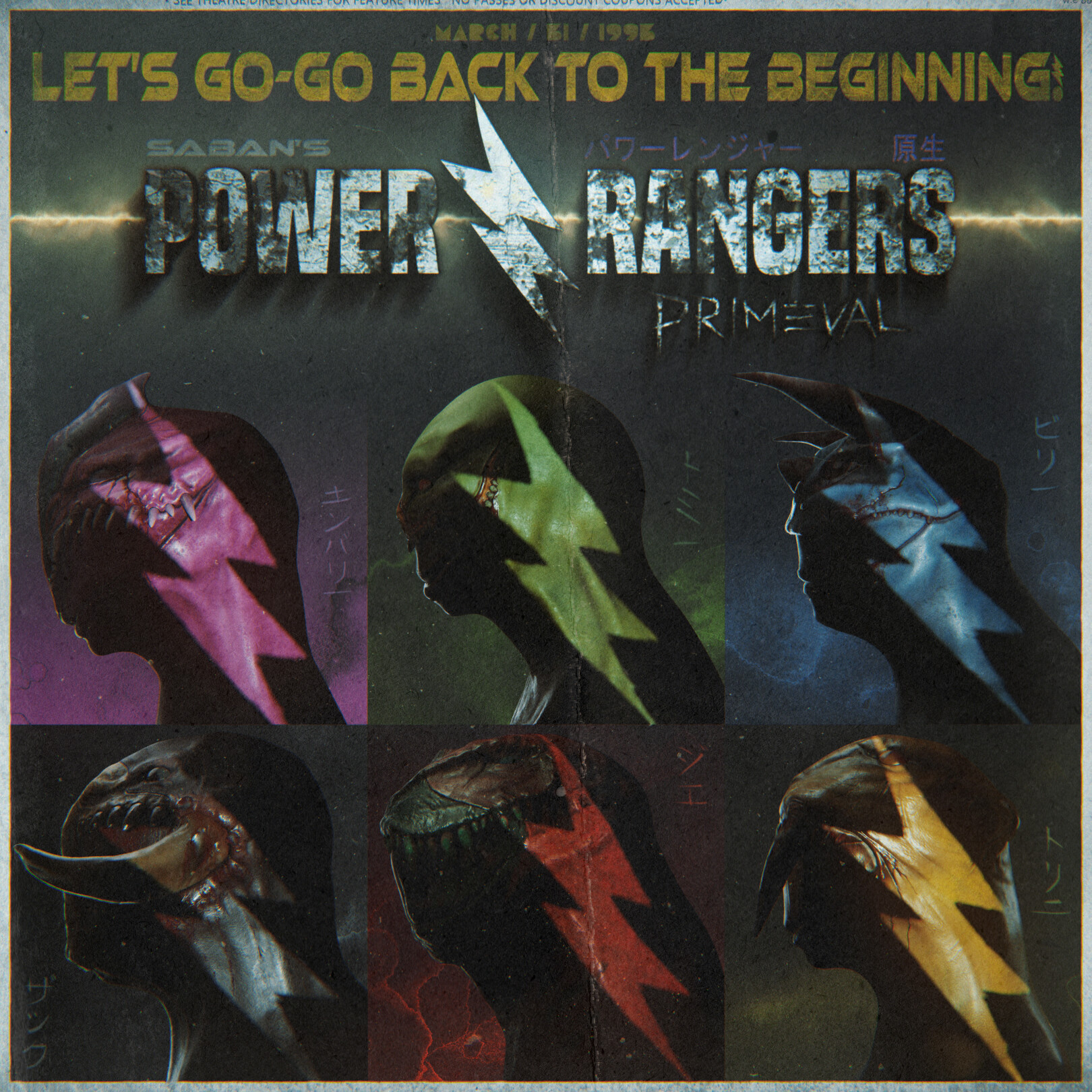 ArtStation - Power Rangers Primeval Concept