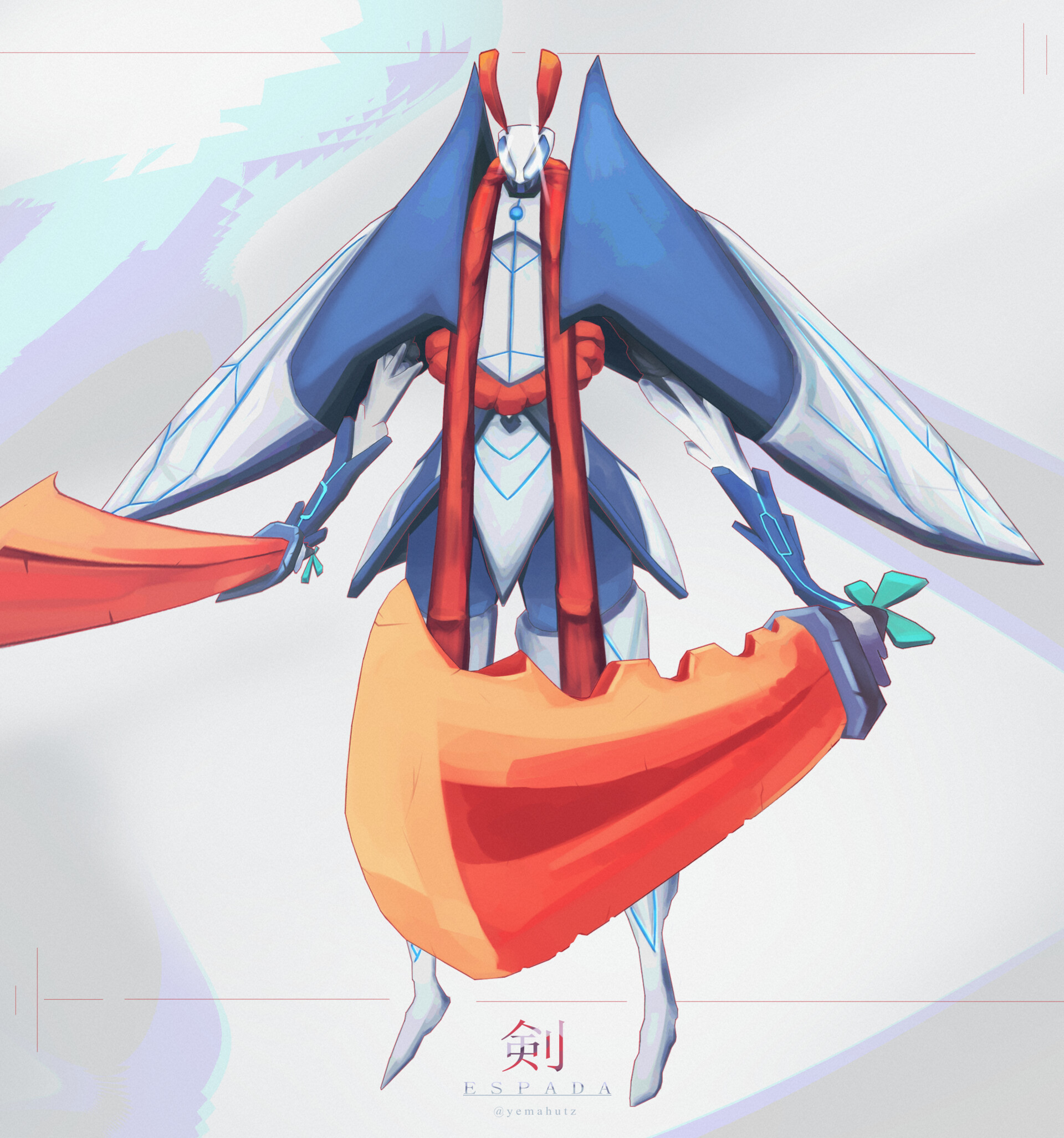 ArtStation - Espada 剣