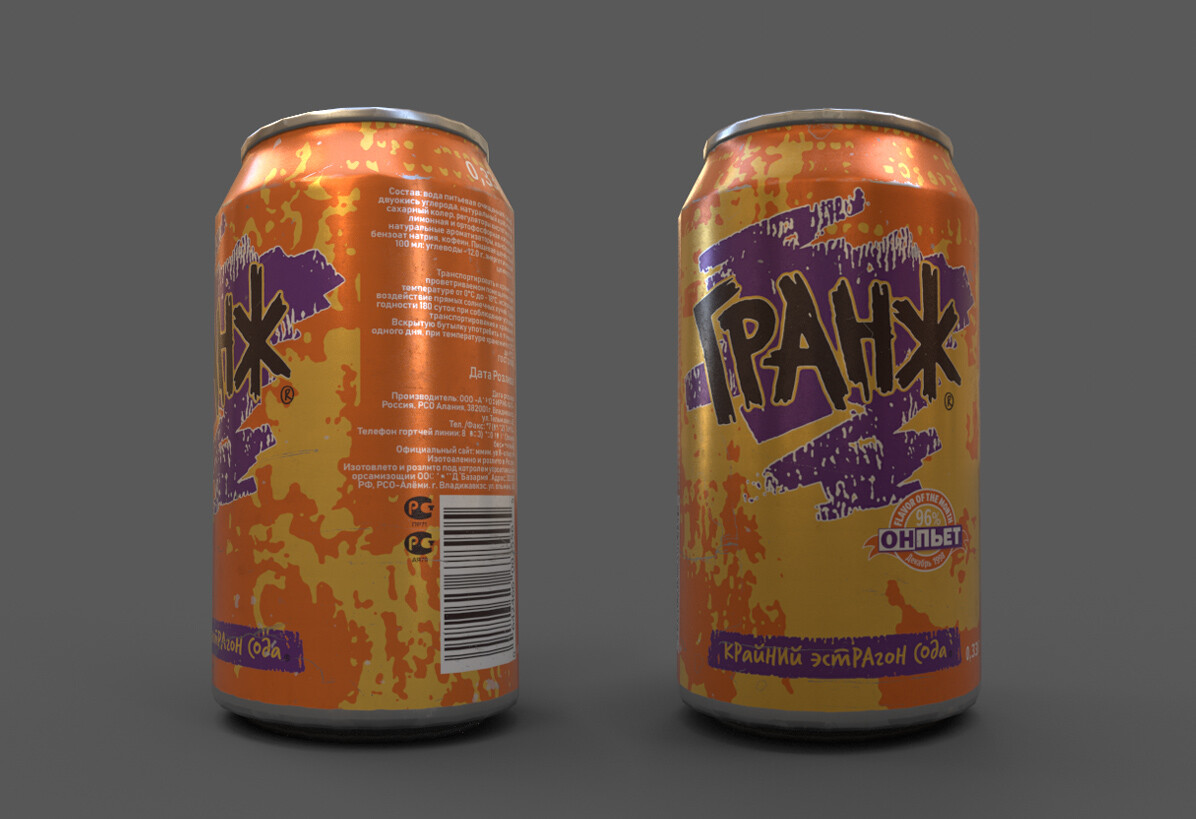 Claire Hummel - Half-Life: Alyx | Props & label design