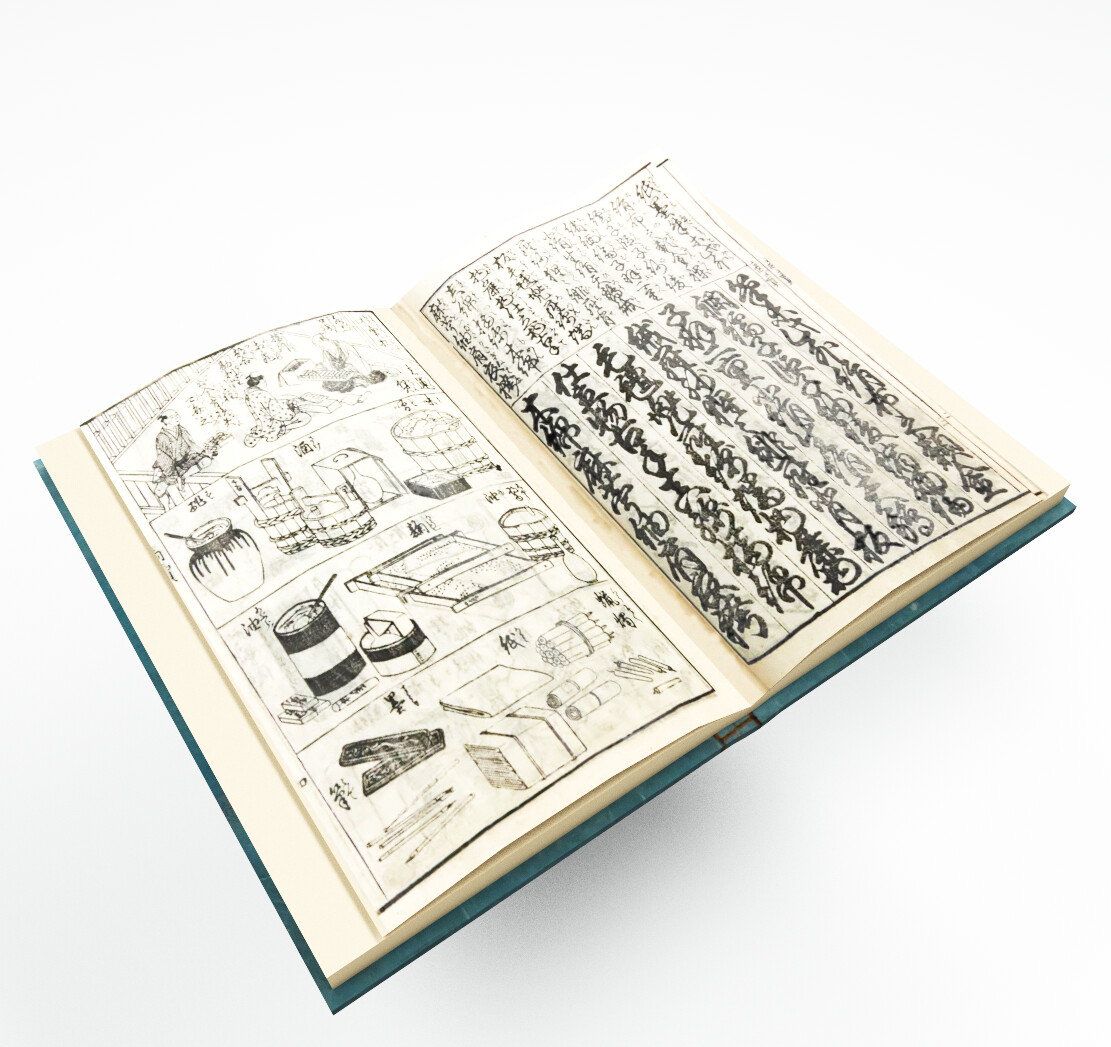 ArtStation - Edo Period Books