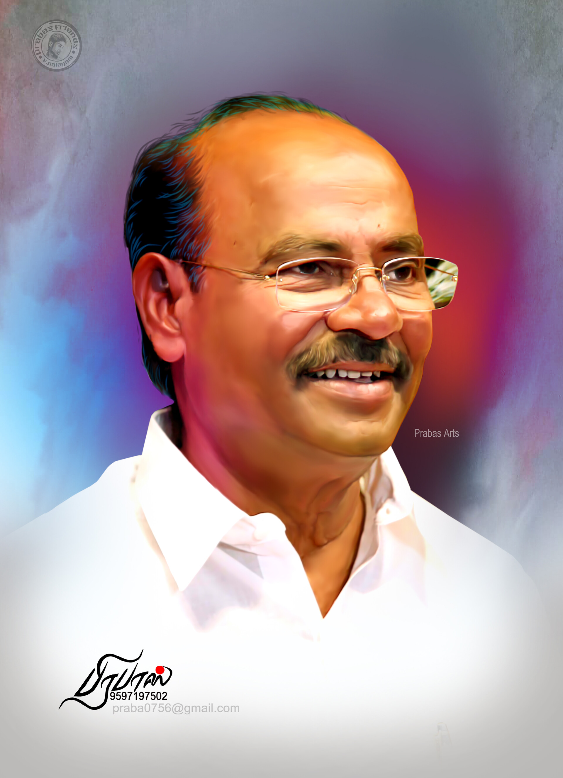 prabas Arts - Maruthuvar Ayya Digital Painting Prabas arts vpm
