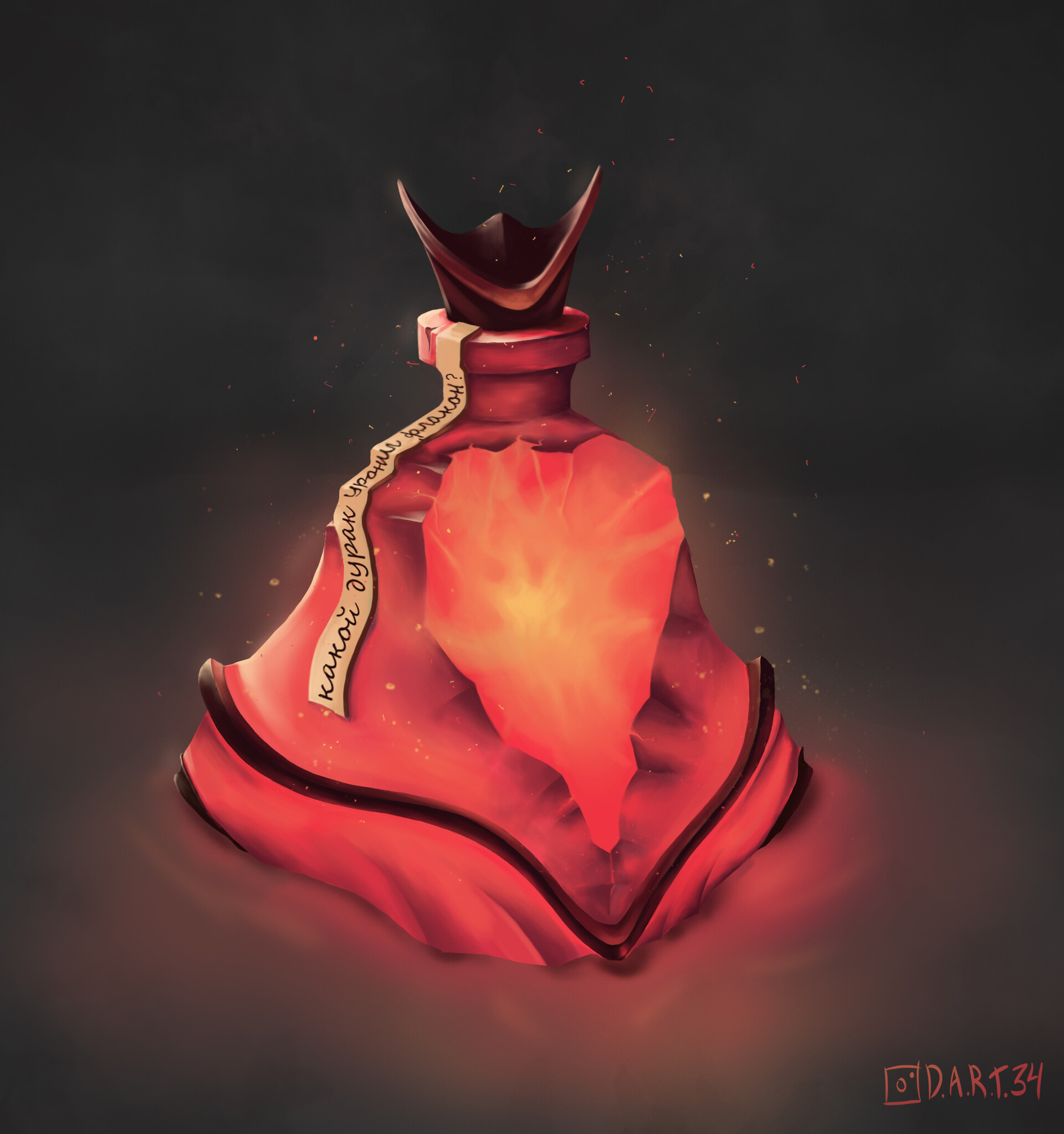 ArtStation - Dragon Soul