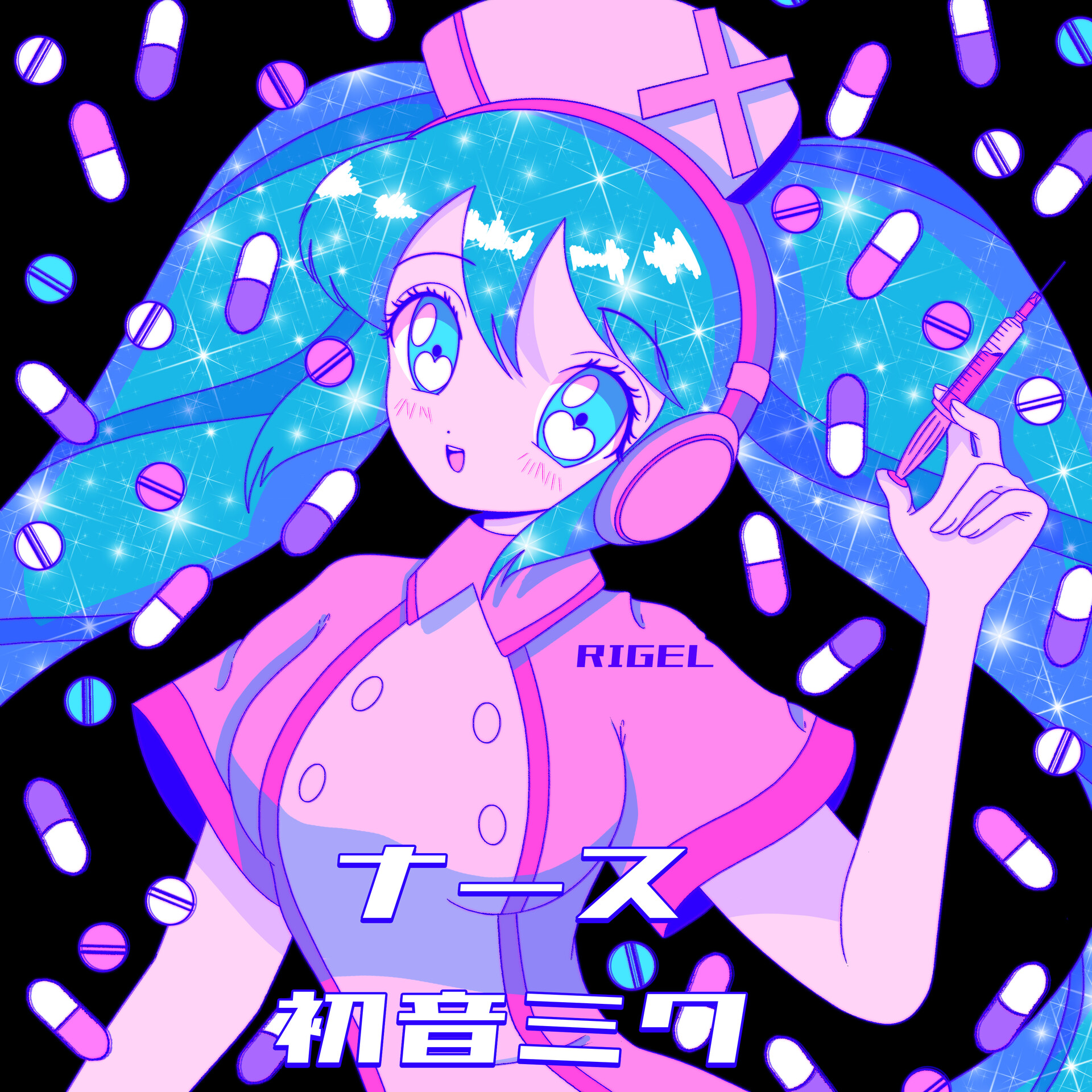 ArtStation - NURSE MIKU!