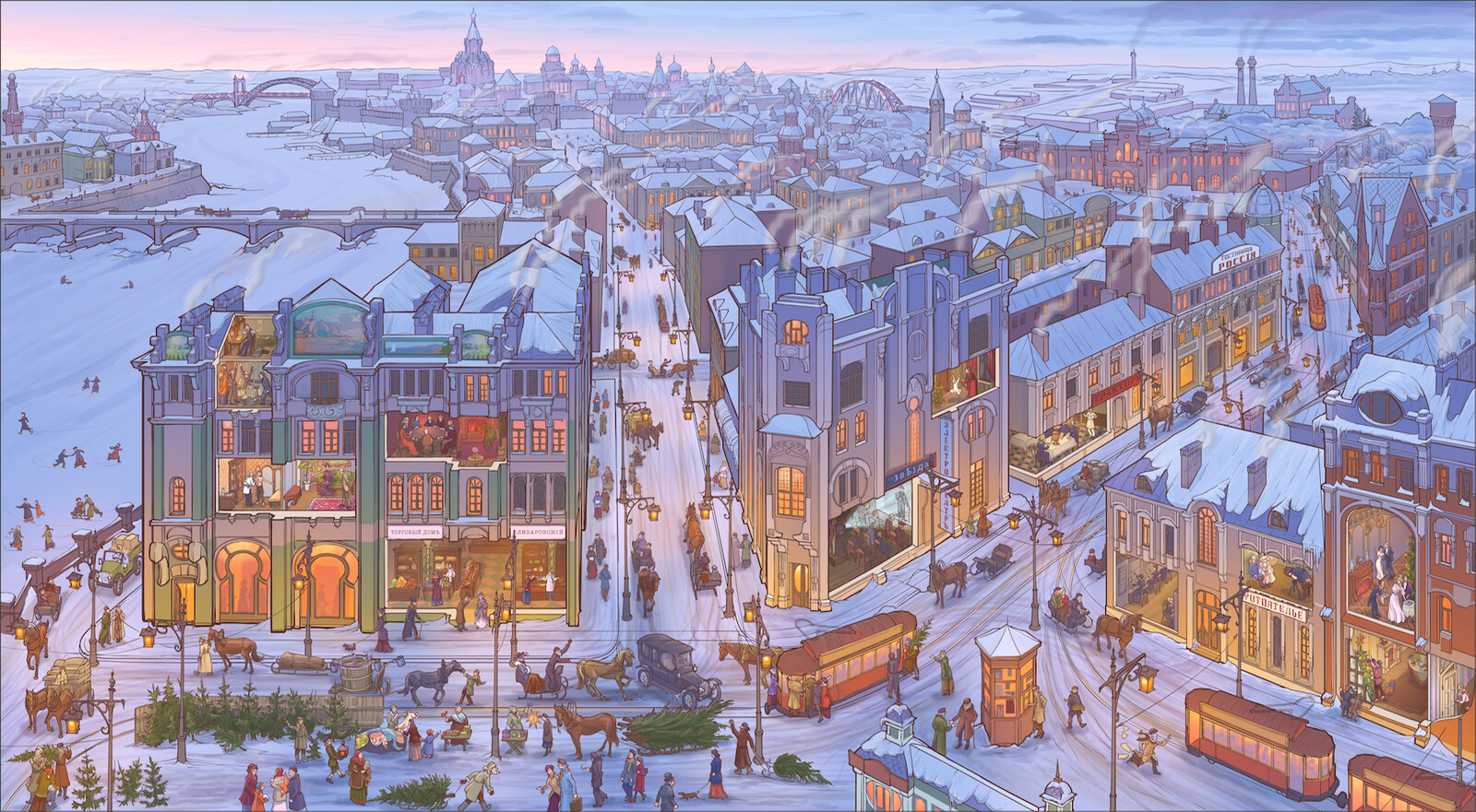 Anton Tokarev - LIFE OF A RUSSIAN CITY. From Ancient city to Modern ...