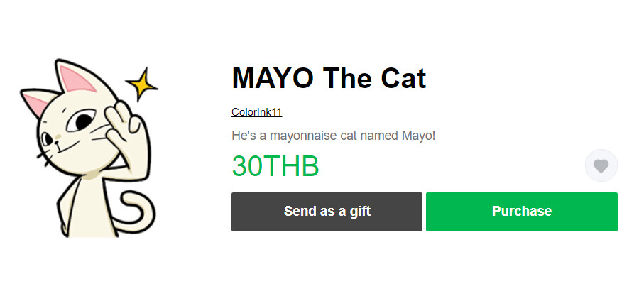 ColorInk11 - Line Sticker: MAYO The Cat