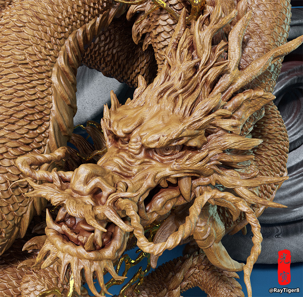 KOOIN - Traditional japanese dragon