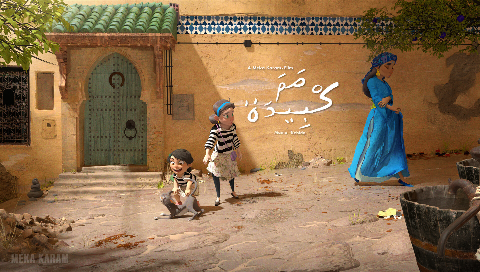 Meka Karam - Mama Kebida