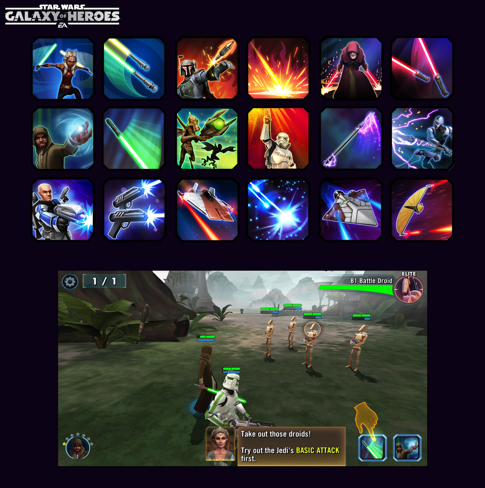 Brittany Hermann - Star Wars: Galaxy of Heroes - Ability Icons