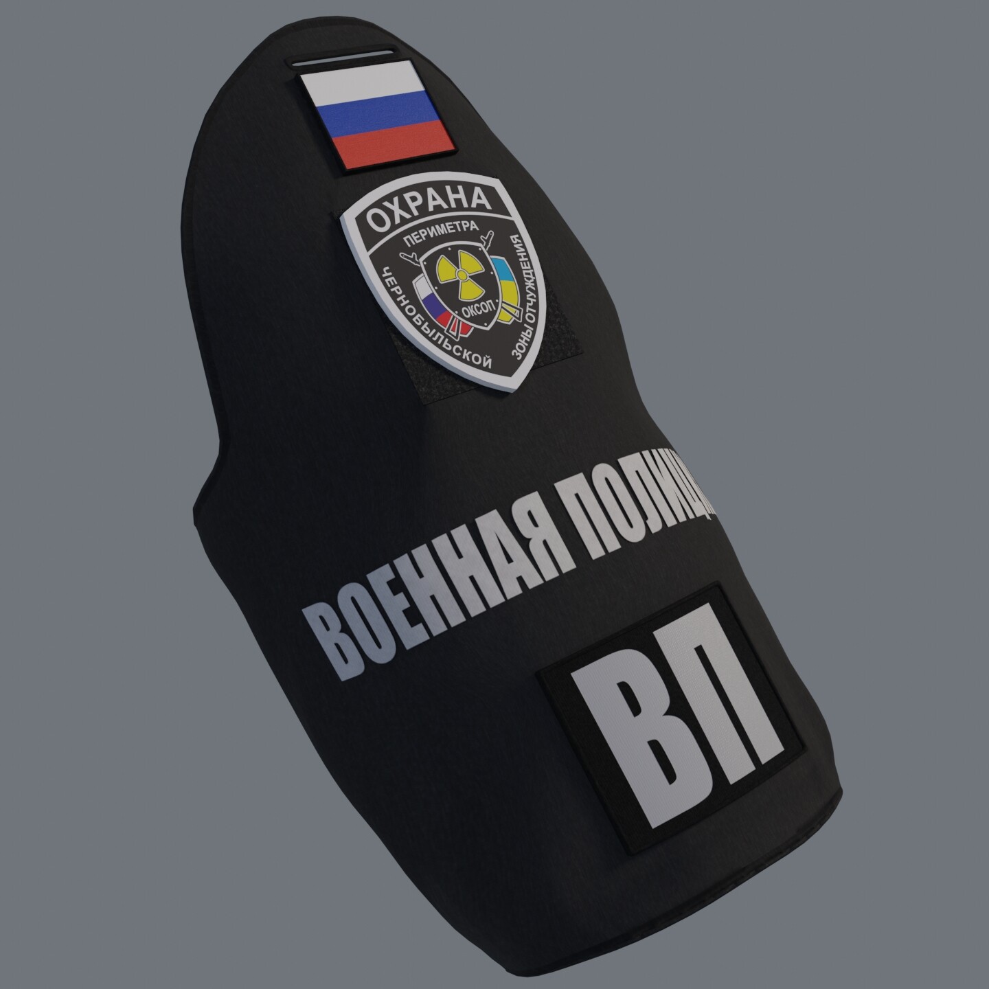 ArtStation - OSCOP Arm Band