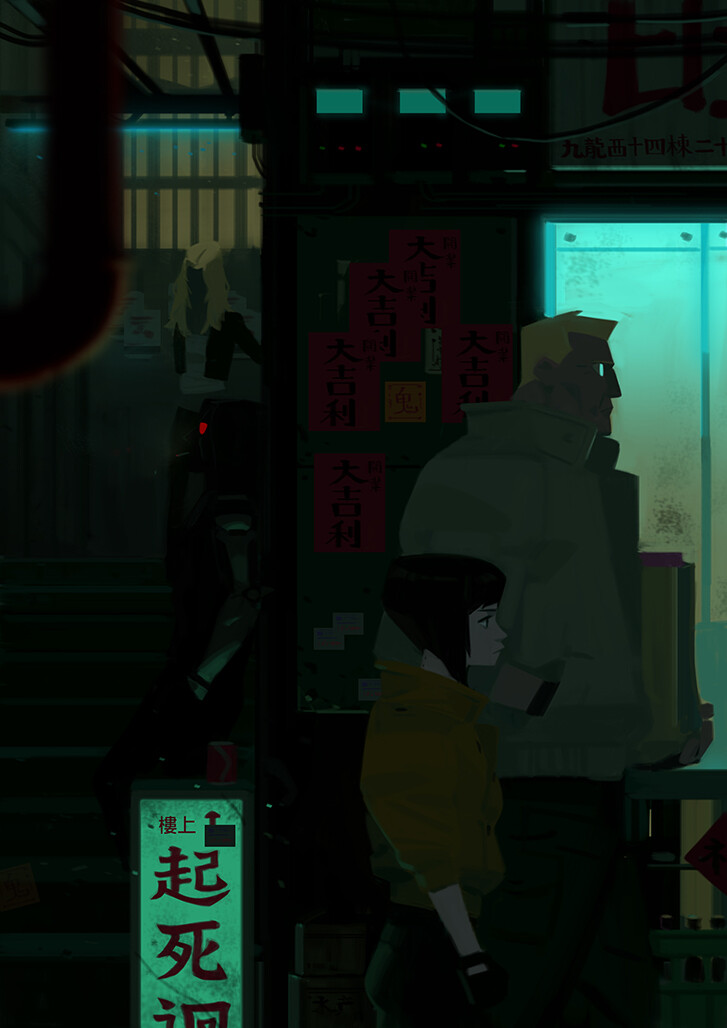 ArtStation - Ghost In The Shell+Cyberpunk 2077