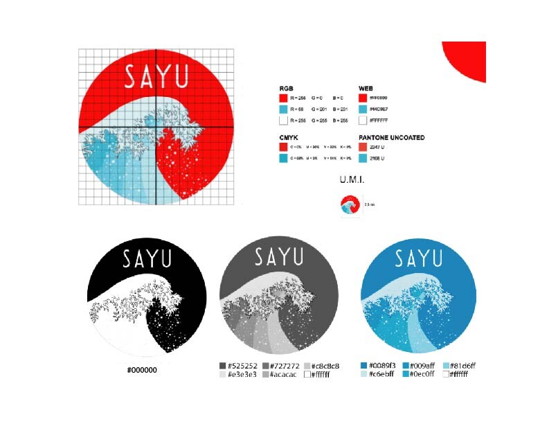 ArtStation - Sayu Logotype