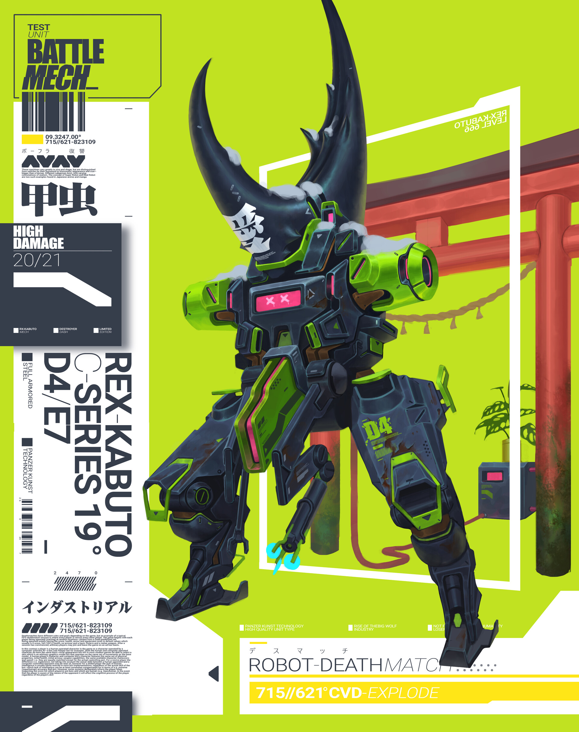 ArtStation - REX KABUTO