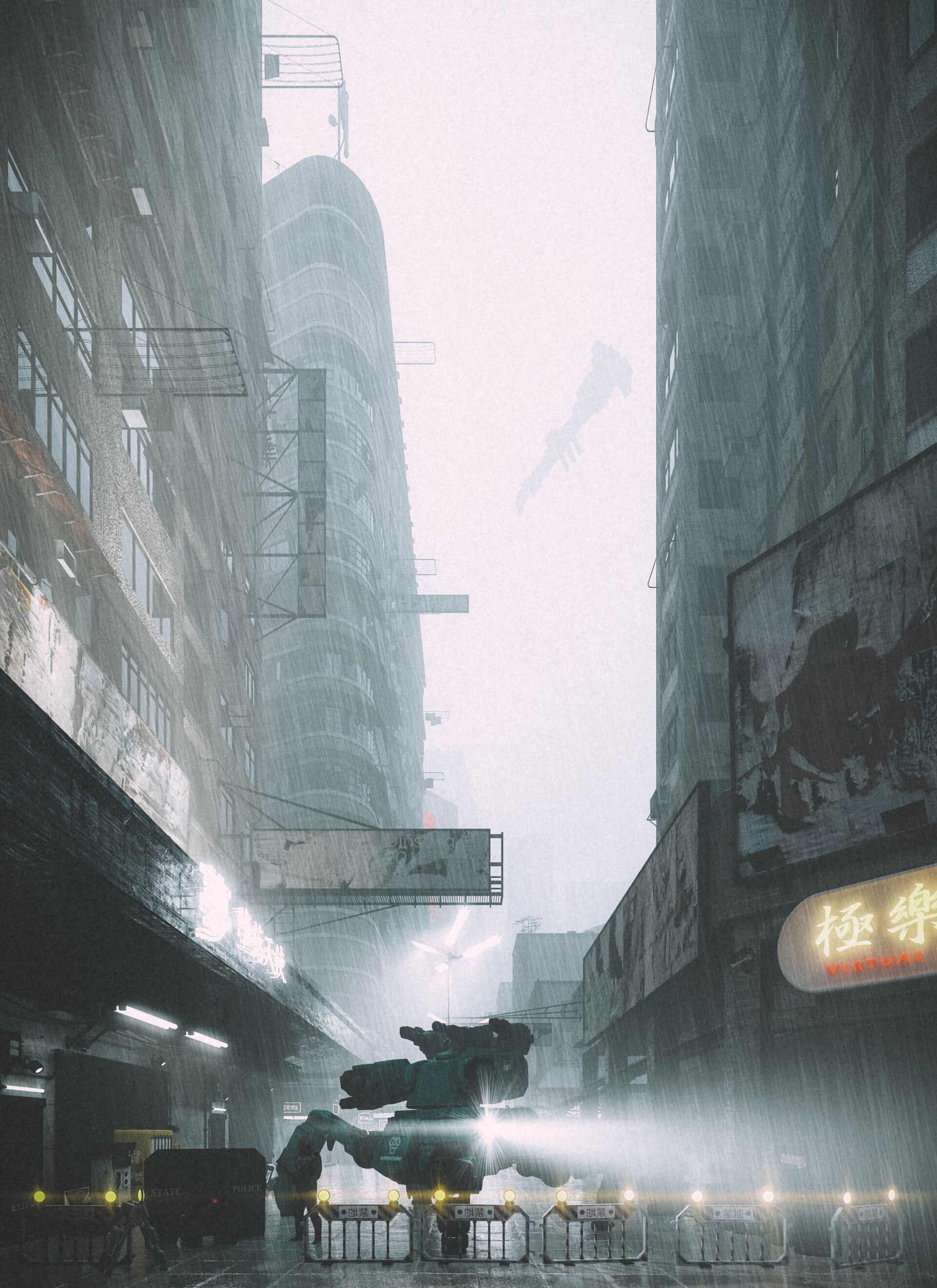 ArtStation - Blockade