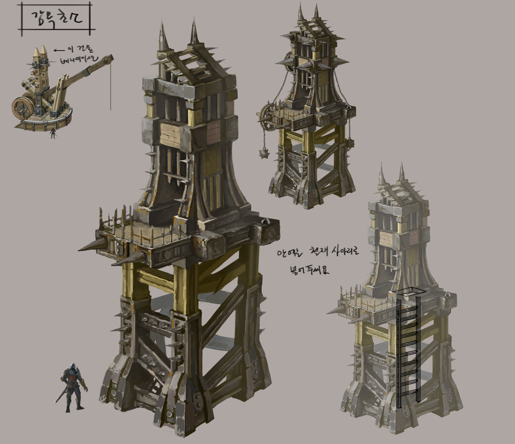 ArtStation - dark tower