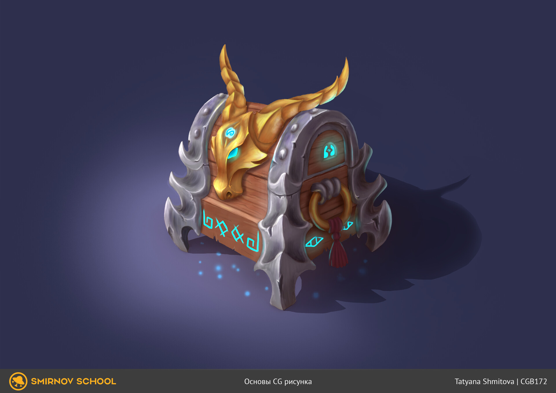 ArtStation - Dragon chest