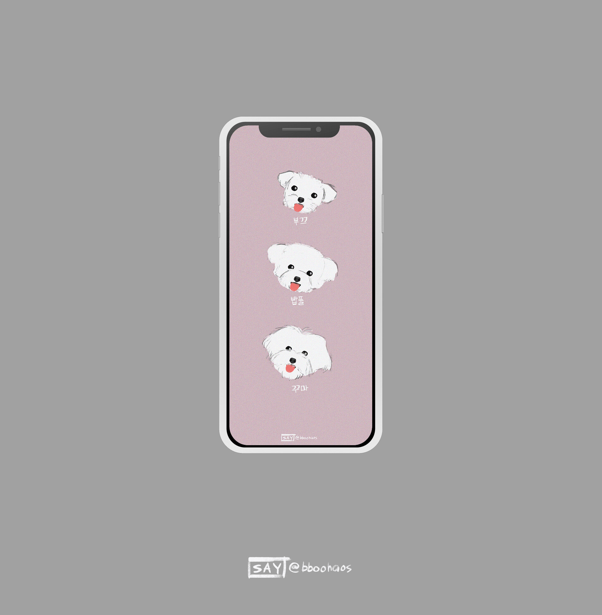 ArtStation - svt dogs